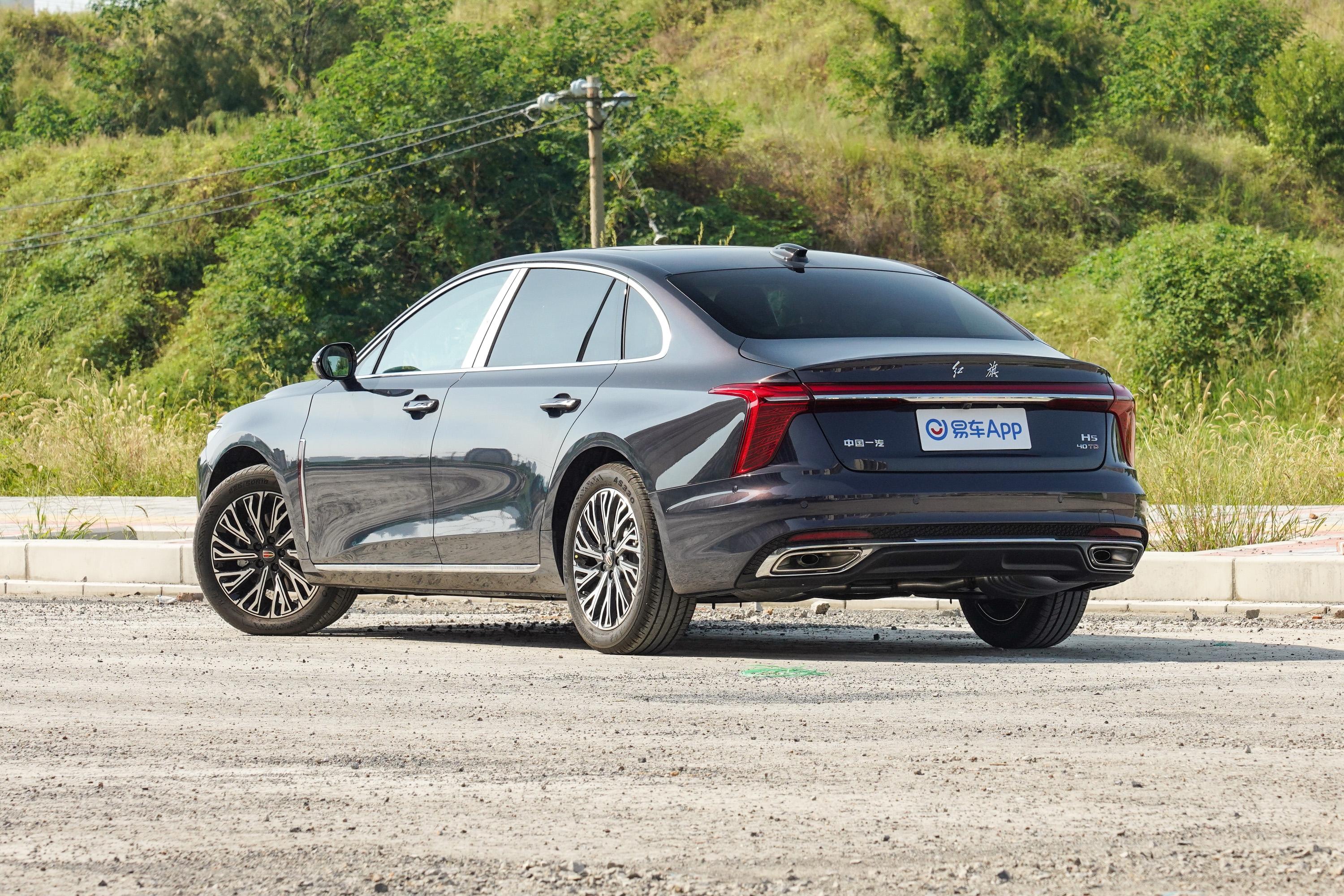 【红旗H52.0T 自动智联旗领版侧后45度车头向左水平图片-汽车图片大全】-易车