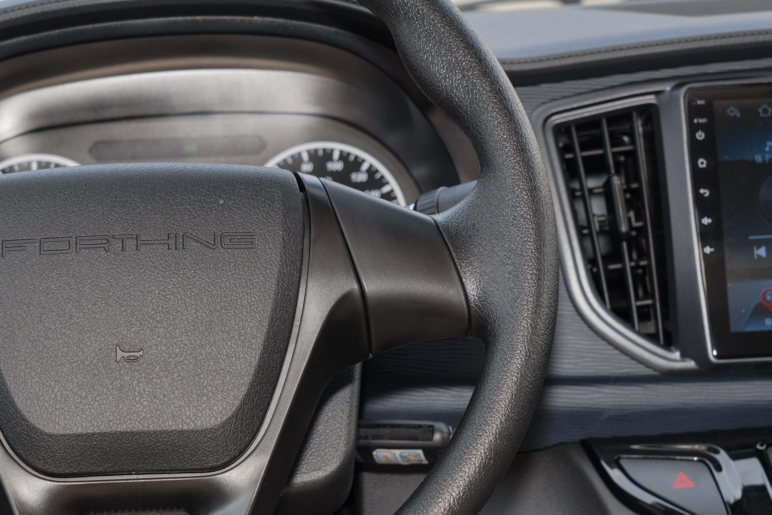 【菱智M5L 1.5T 基本型 7座右侧方向盘功能按键图片-汽车图片大全】-易车