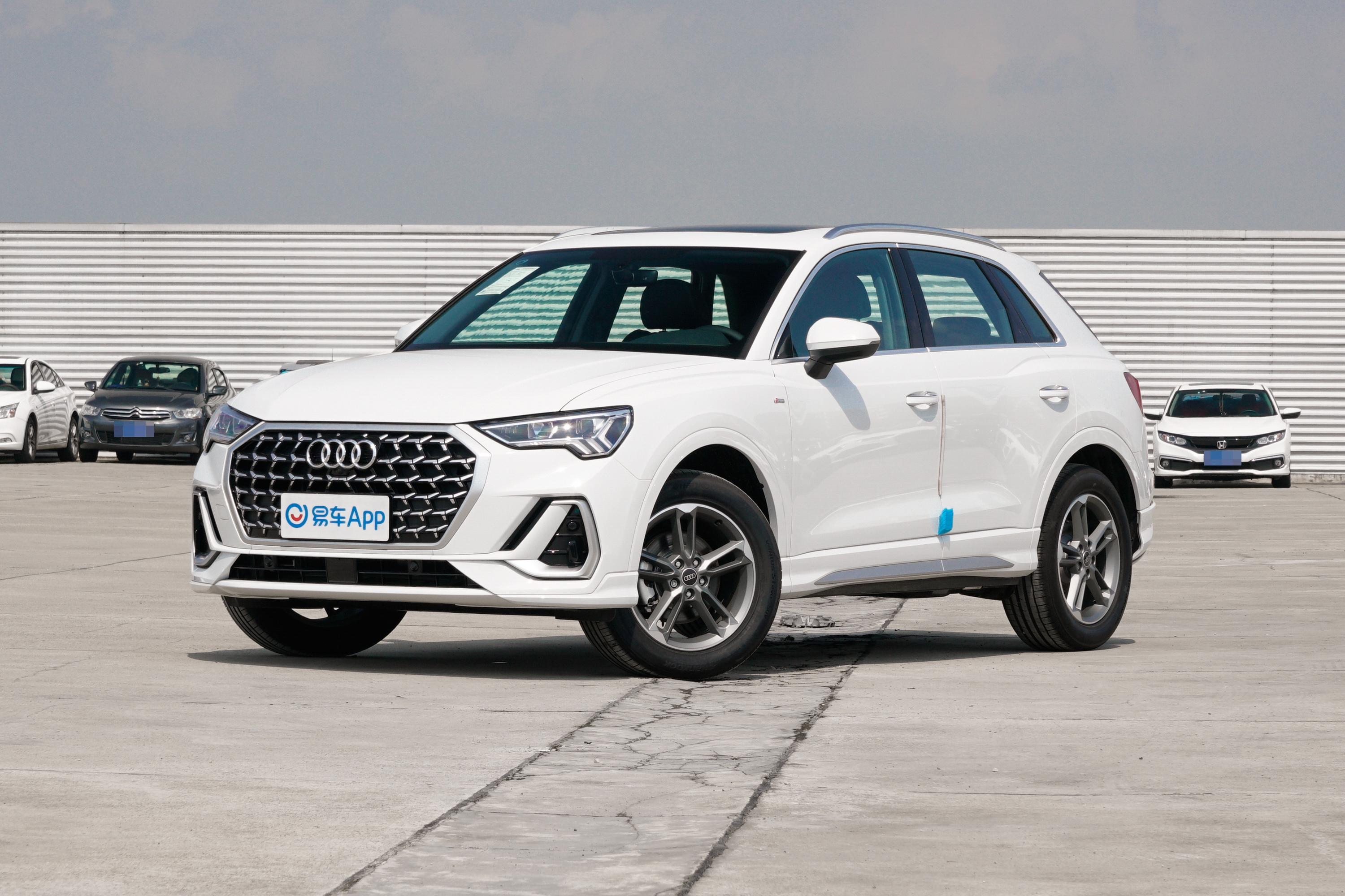 【奥迪Q335 TFSI 进取动感型侧前45度车头向左水平图片-汽车图片大全】-易车