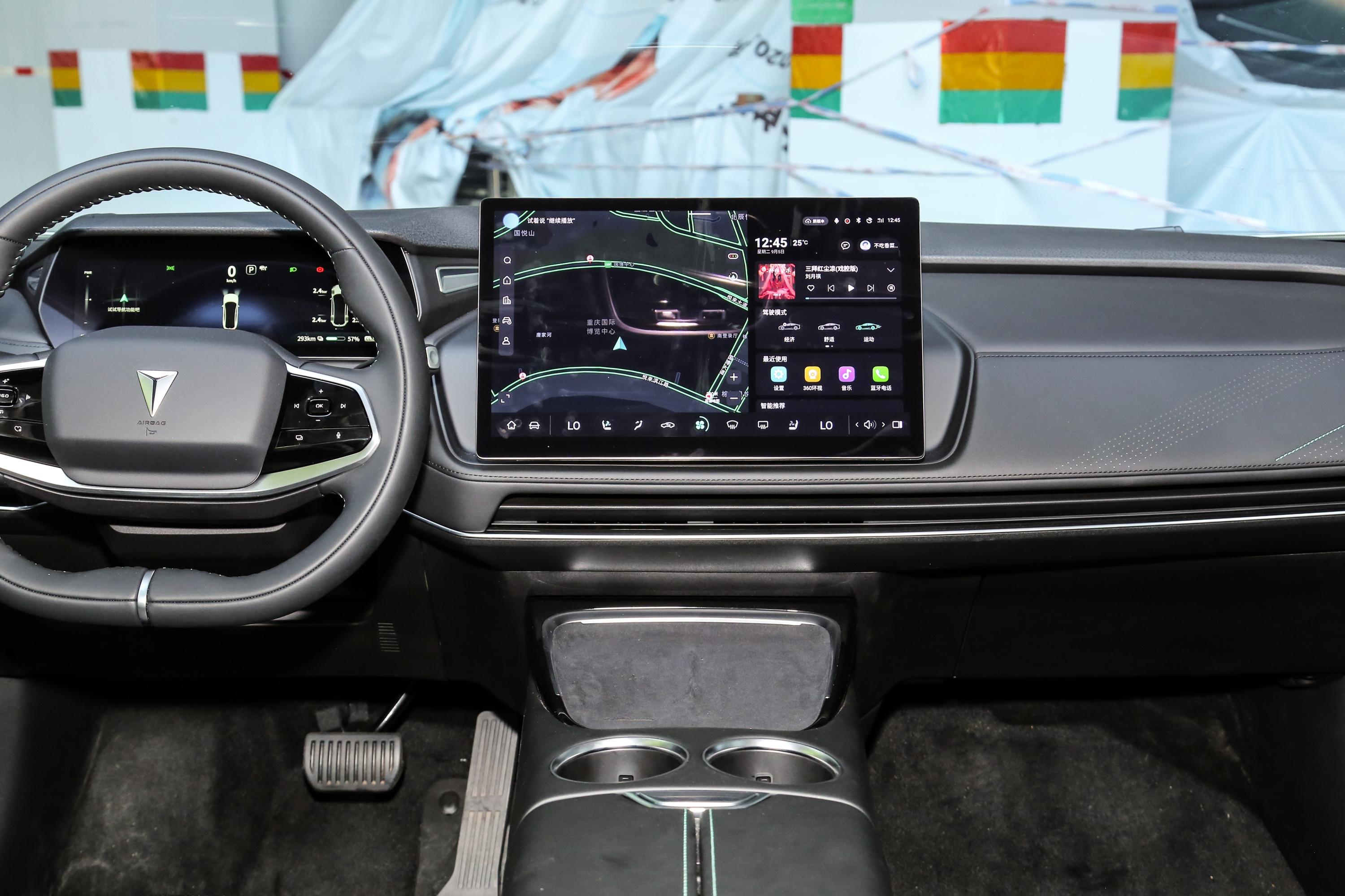 【深蓝SL03纯电版 515km Max中控台整体图片-汽车图片大全】-易车