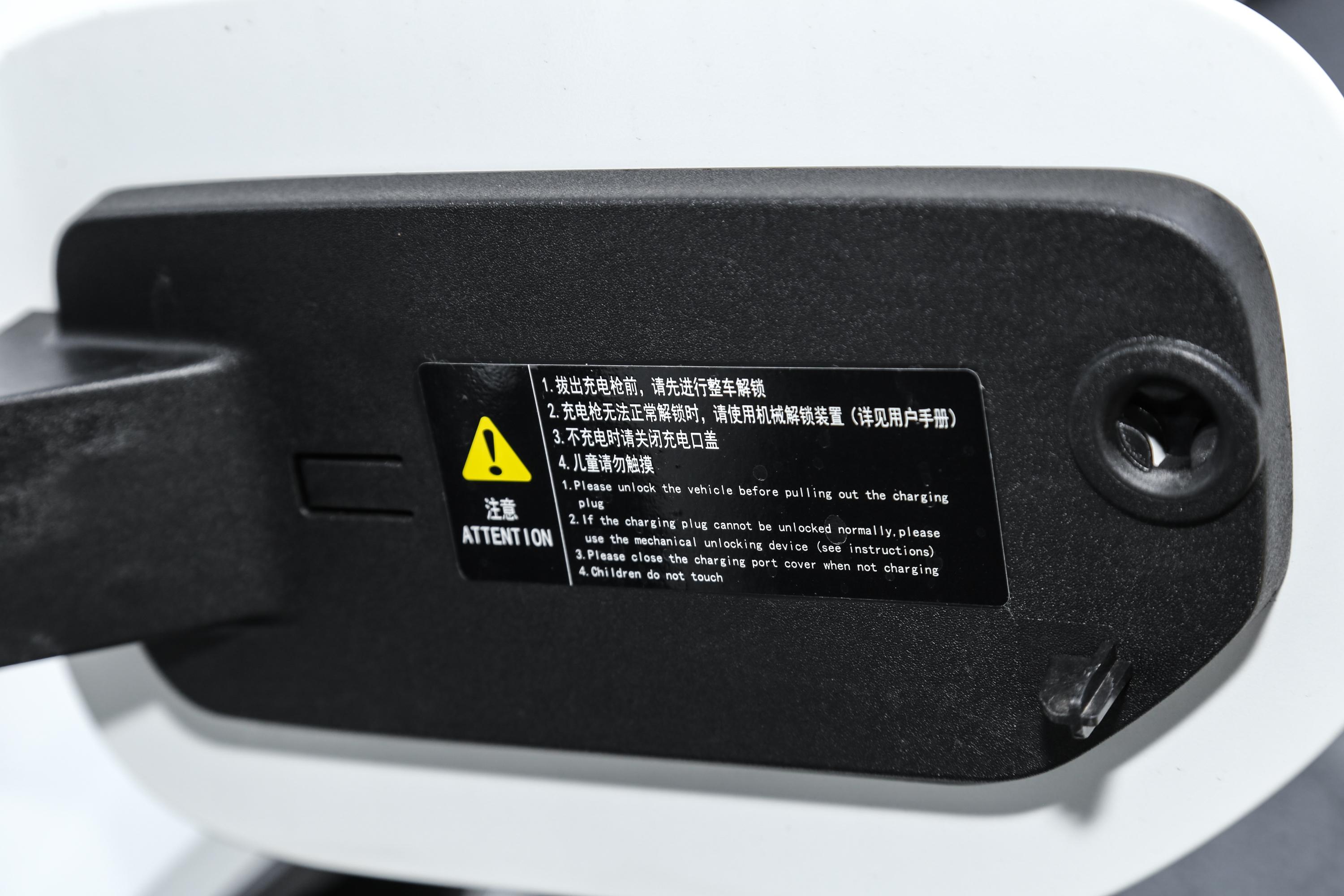 【深蓝SL03纯电版 515km Max动力底盘图片-汽车图片大全】-易车