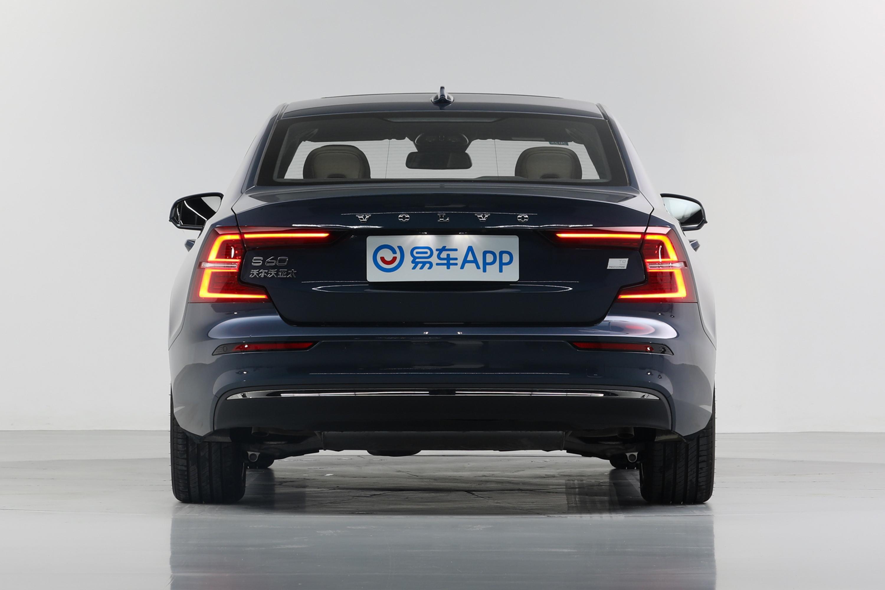 【沃尔沃S60 插电混动2.0T 84km 四驱智逸豪华版正后水平图片-汽车图片大全】-易车