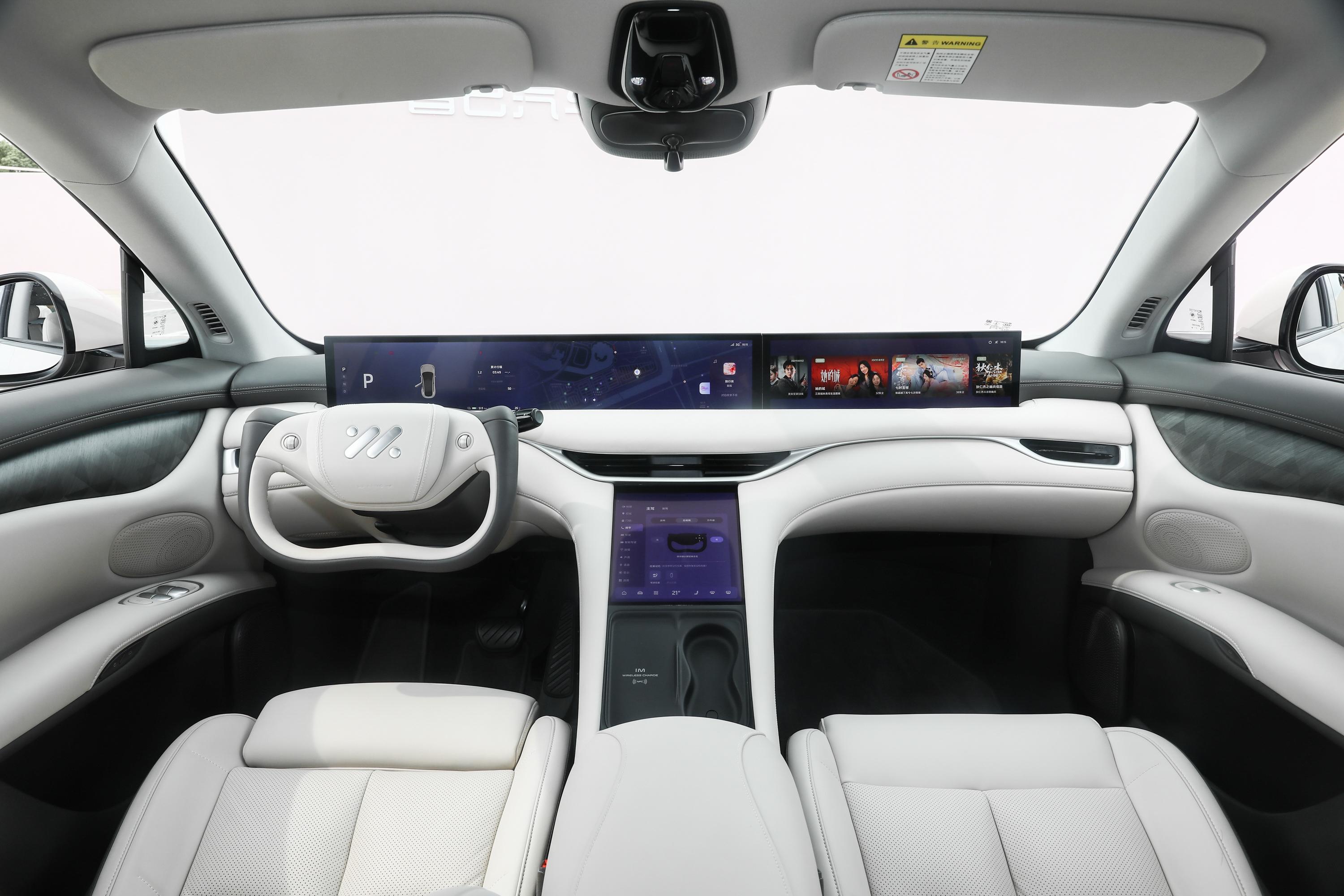 【智己LS6702km 四驱Max超强性能版内饰全景正拍图片-汽车图片大全】-易车