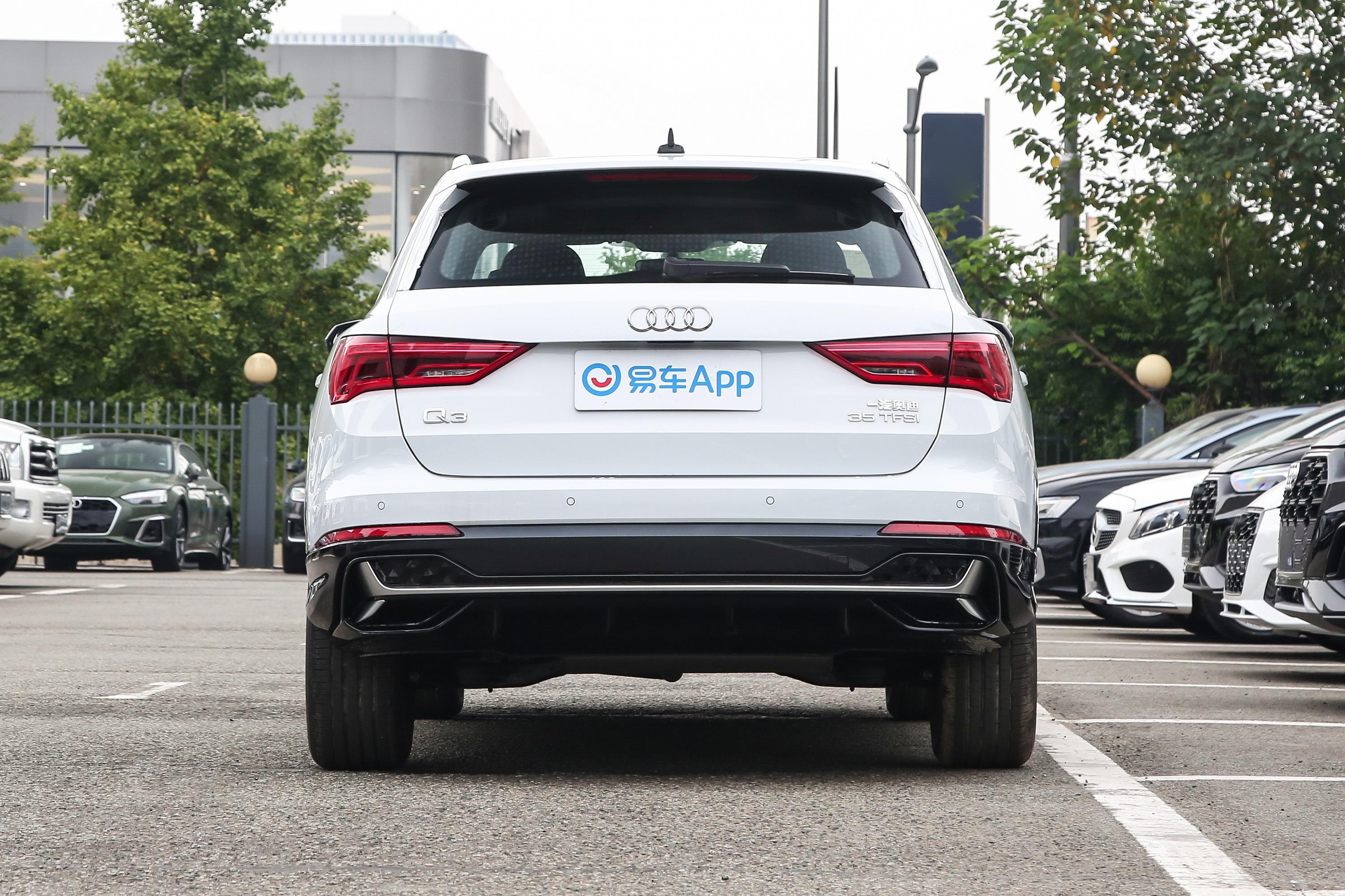 【奥迪Q335 TFSI 进取致雅型正后水平图片-汽车图片大全】-易车