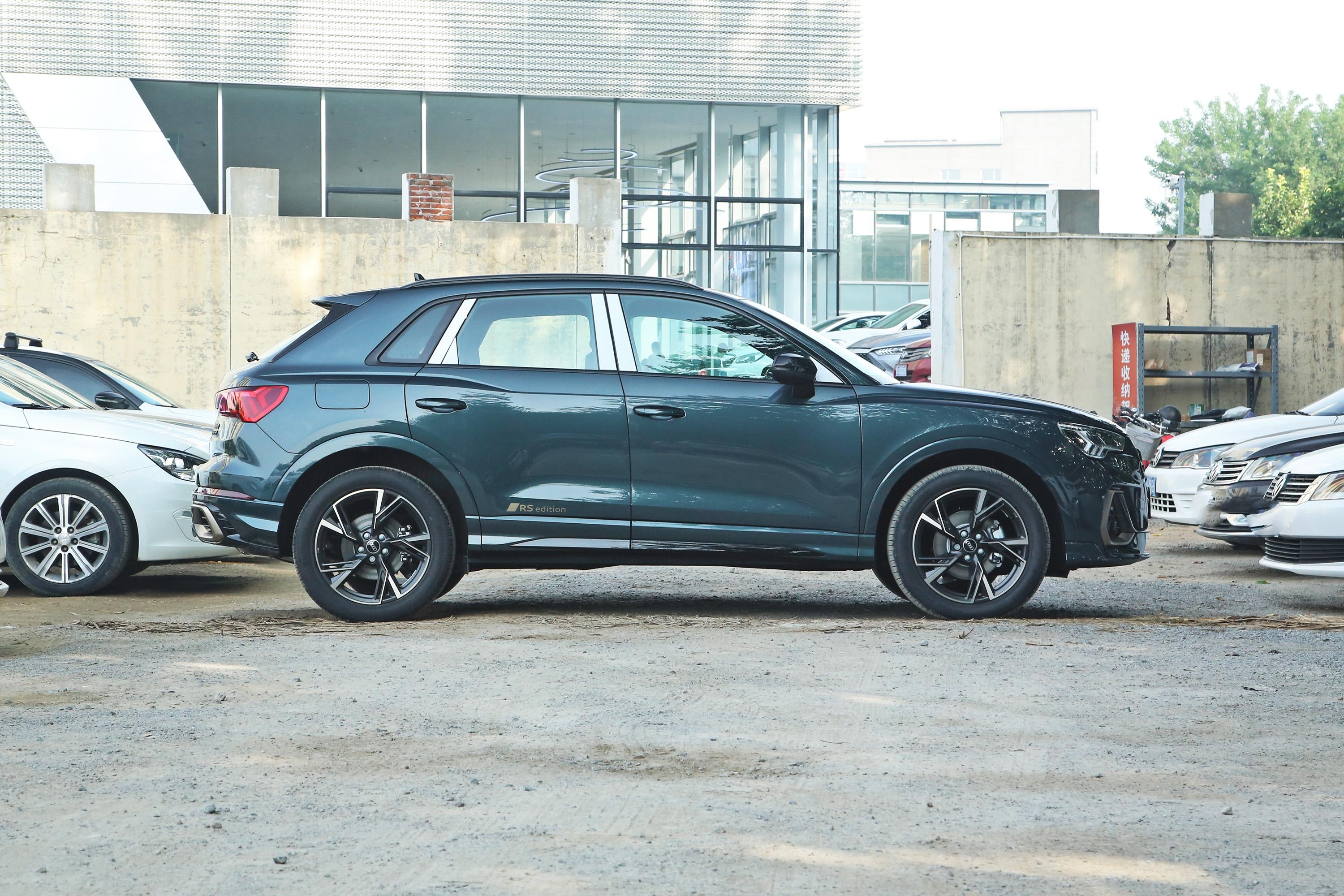 【奥迪Q335 TFSI RS套件燃速型正侧车头向右水平图片-汽车图片大全】-易车