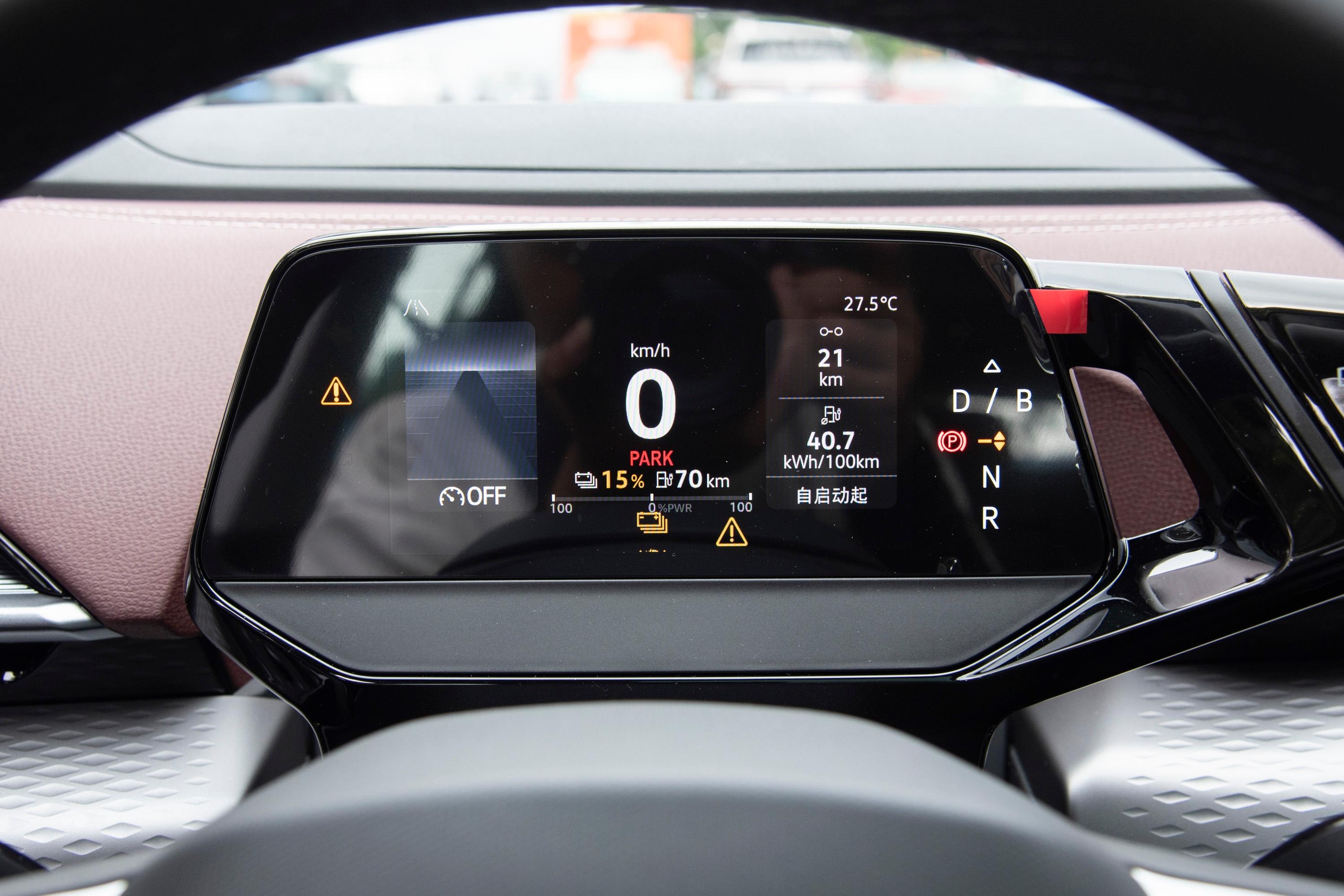 【ID.6 X升级款 617km 纯净长续航版 7座仪表盘图片-汽车图片大全】-易车