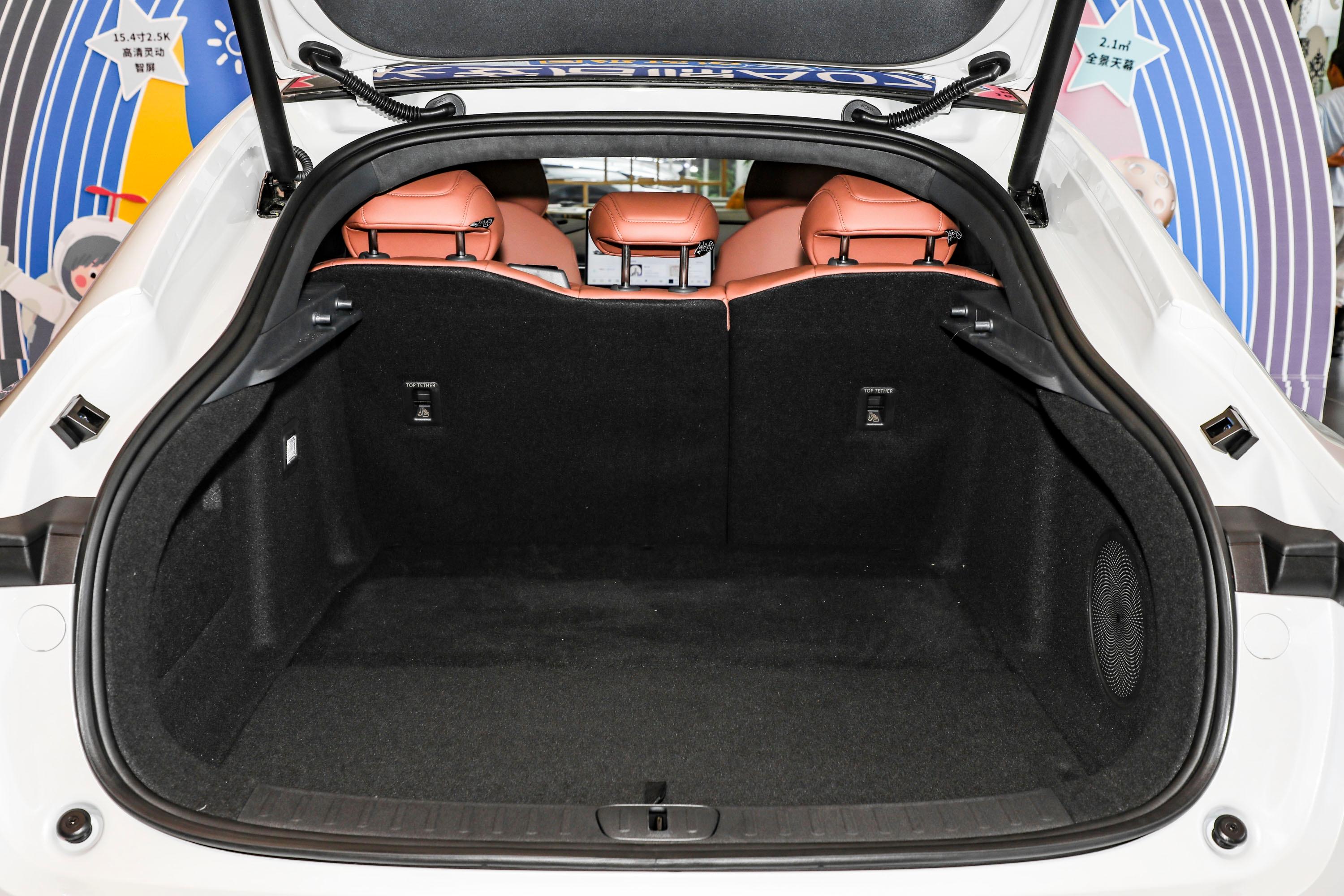 【长安启源A07纯电 515km Pro后备厢空间特写图片-汽车图片大全】-易车