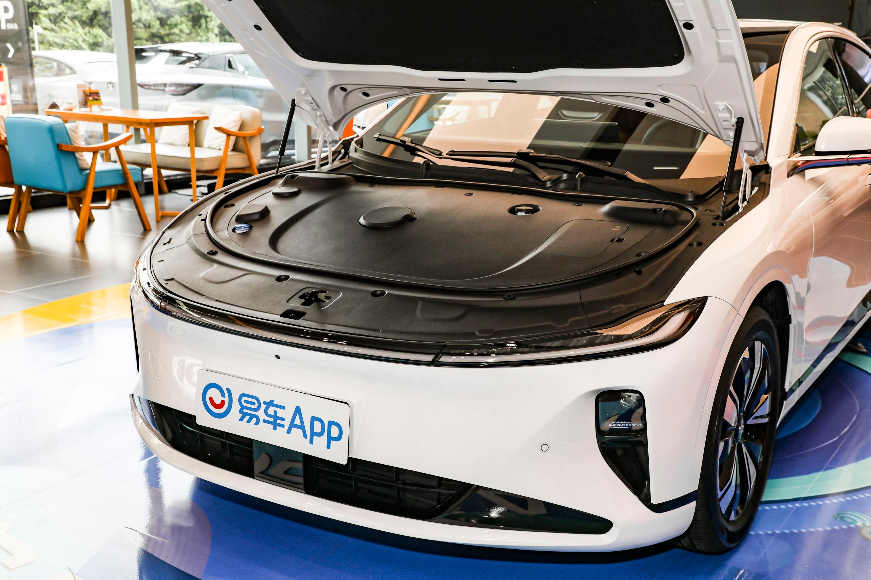 【长安启源A07纯电 515km Pro动力底盘图片-汽车图片大全】-易车