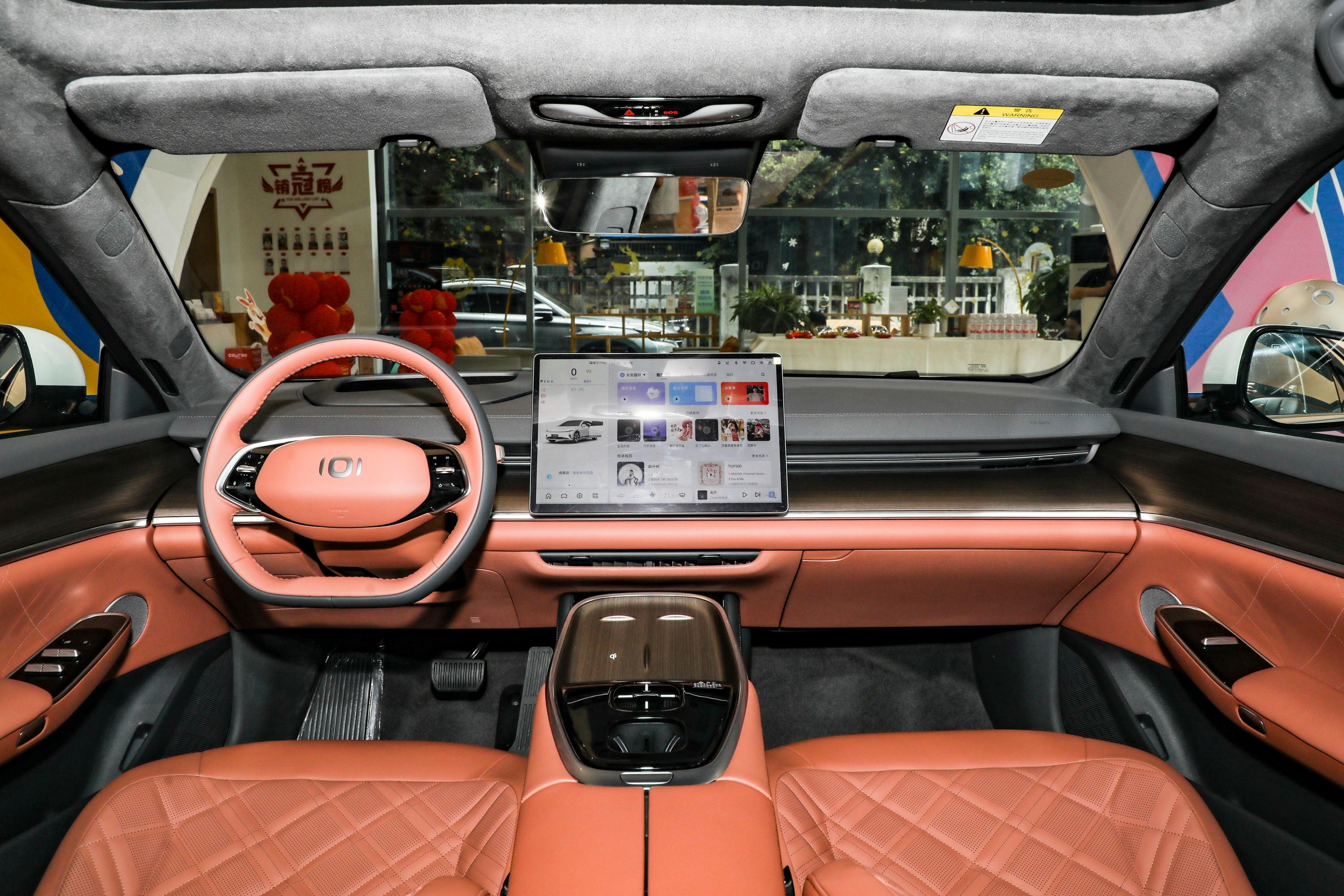 【长安启源A07纯电 515km Pro内饰全景正拍图片-汽车图片大全】-易车