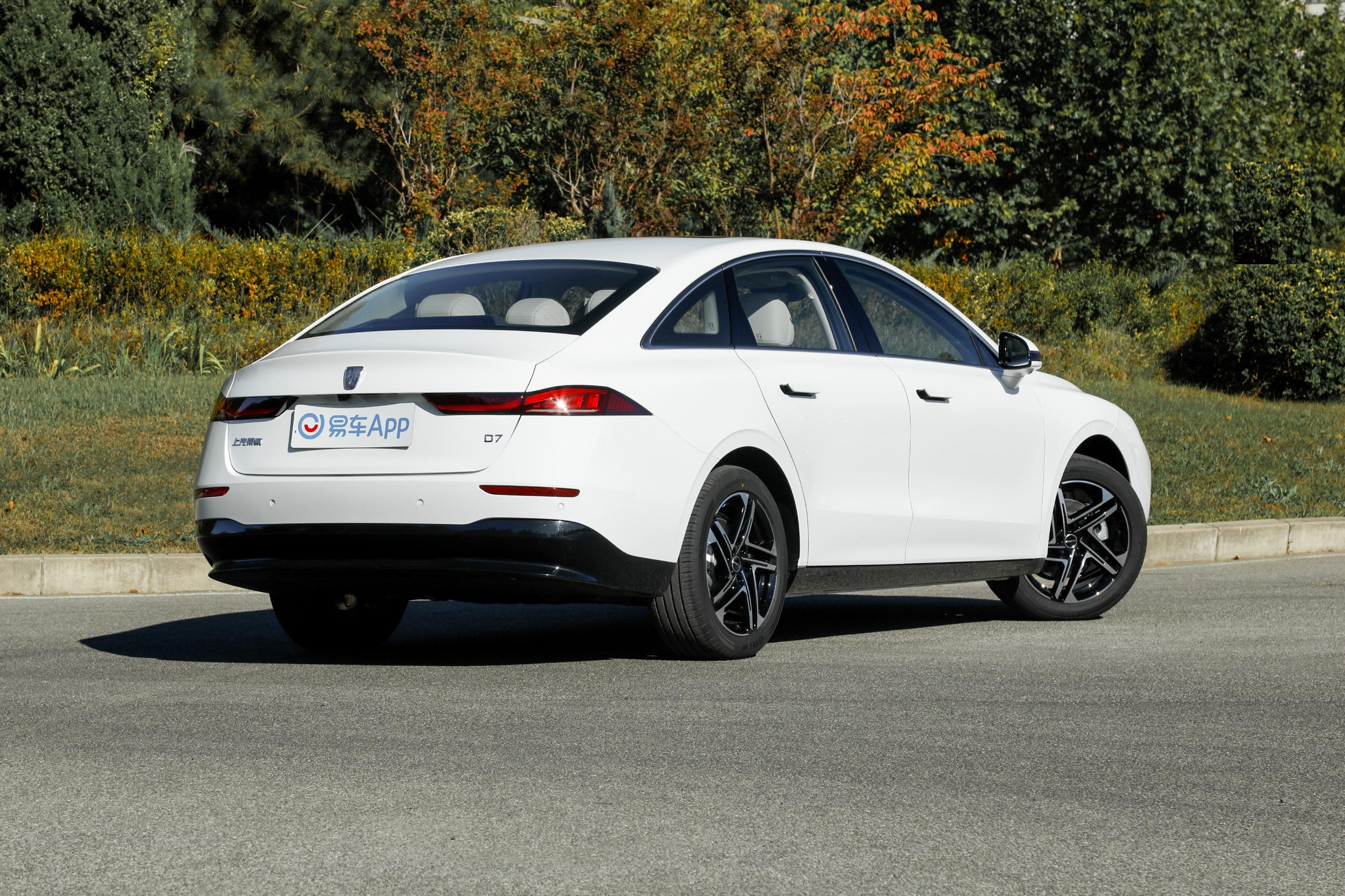 【荣威D7纯电动 510km 后驱旗舰版侧后45度车头向右水平图片-汽车图片大全】-易车