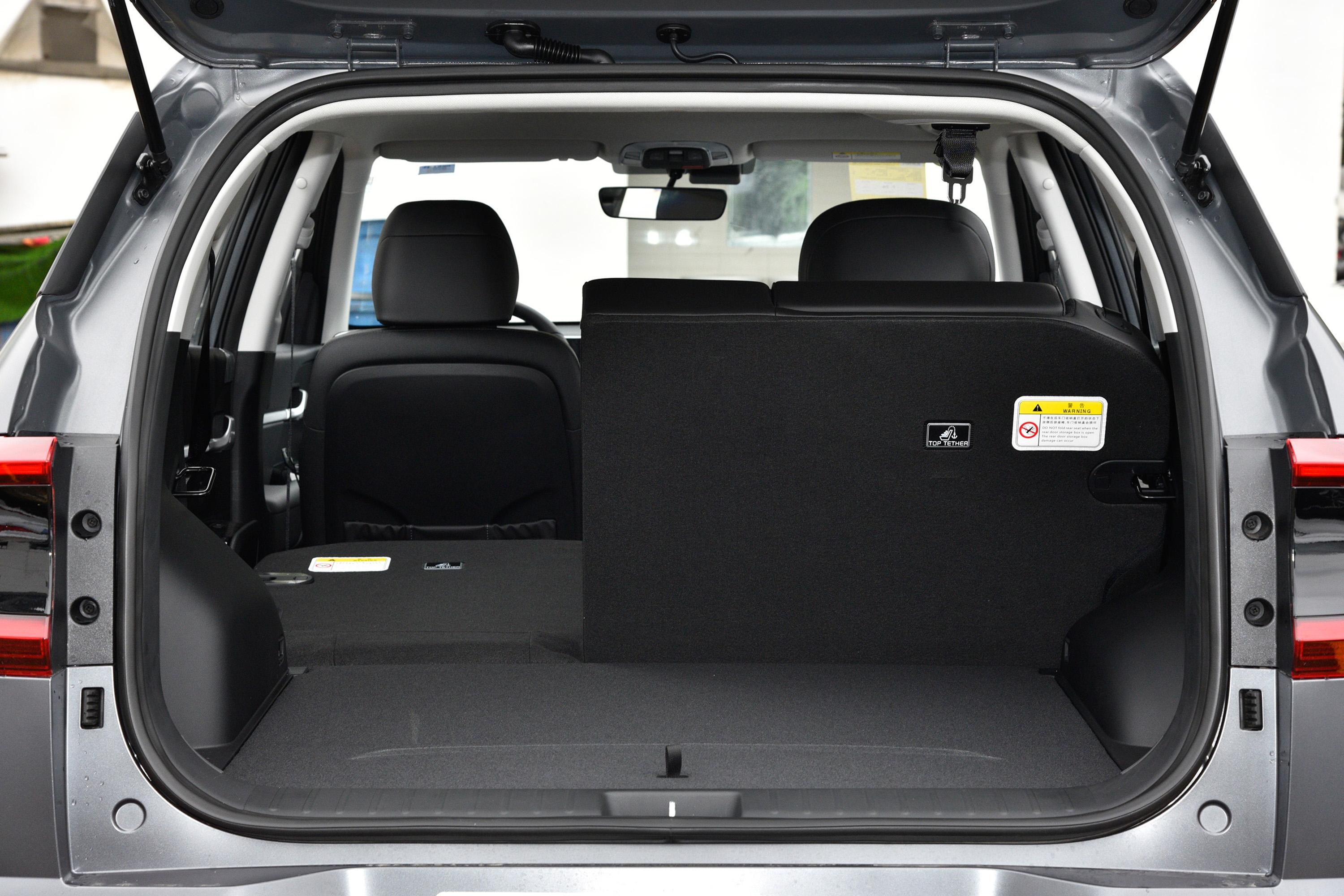 【现代ix35沐飒 2.0L LUX尊贵曜夜版后备厢图片-汽车图片大全】-易车