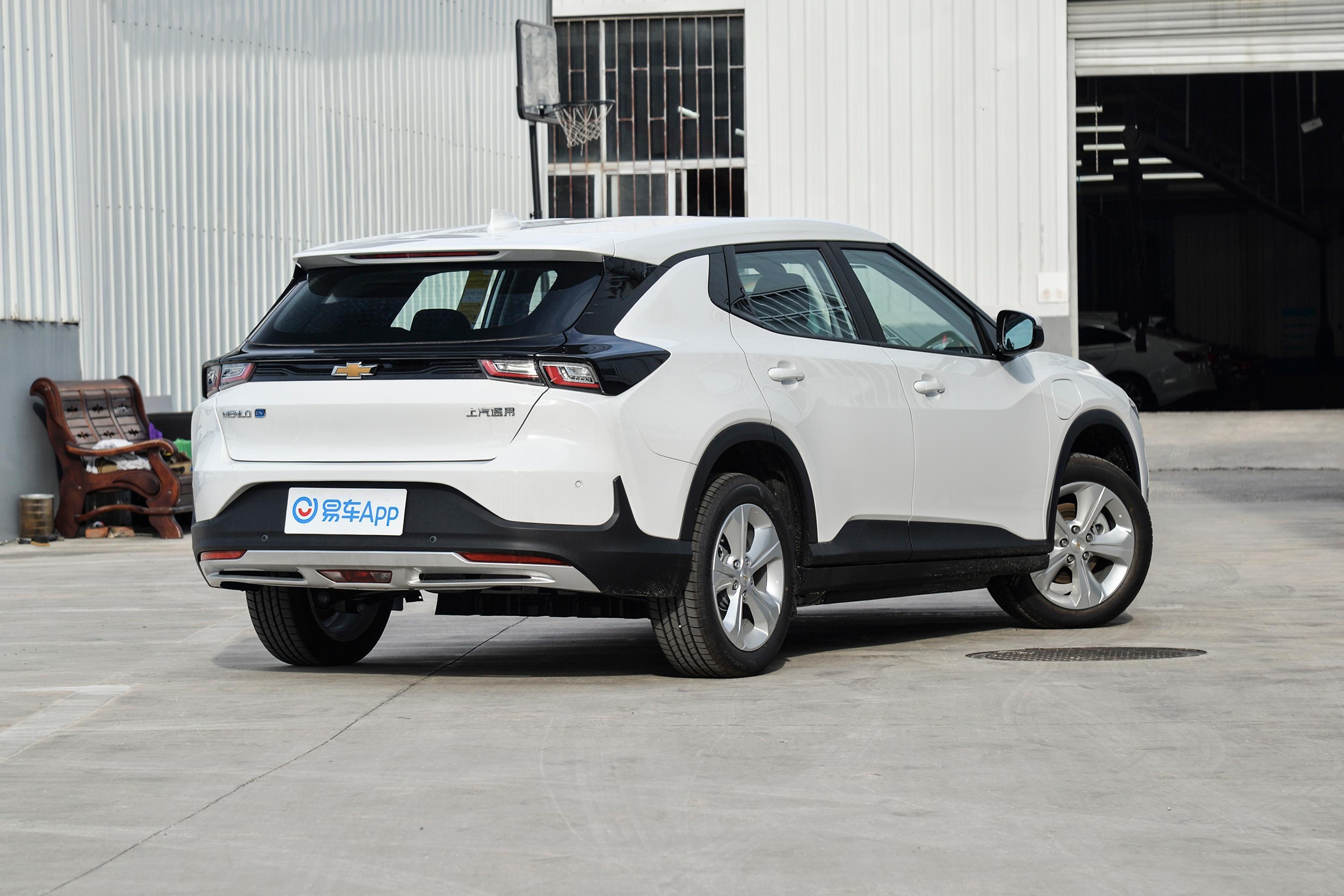 【畅巡518km 星享版Plus侧后45度车头向右水平图片-汽车图片大全】-易车