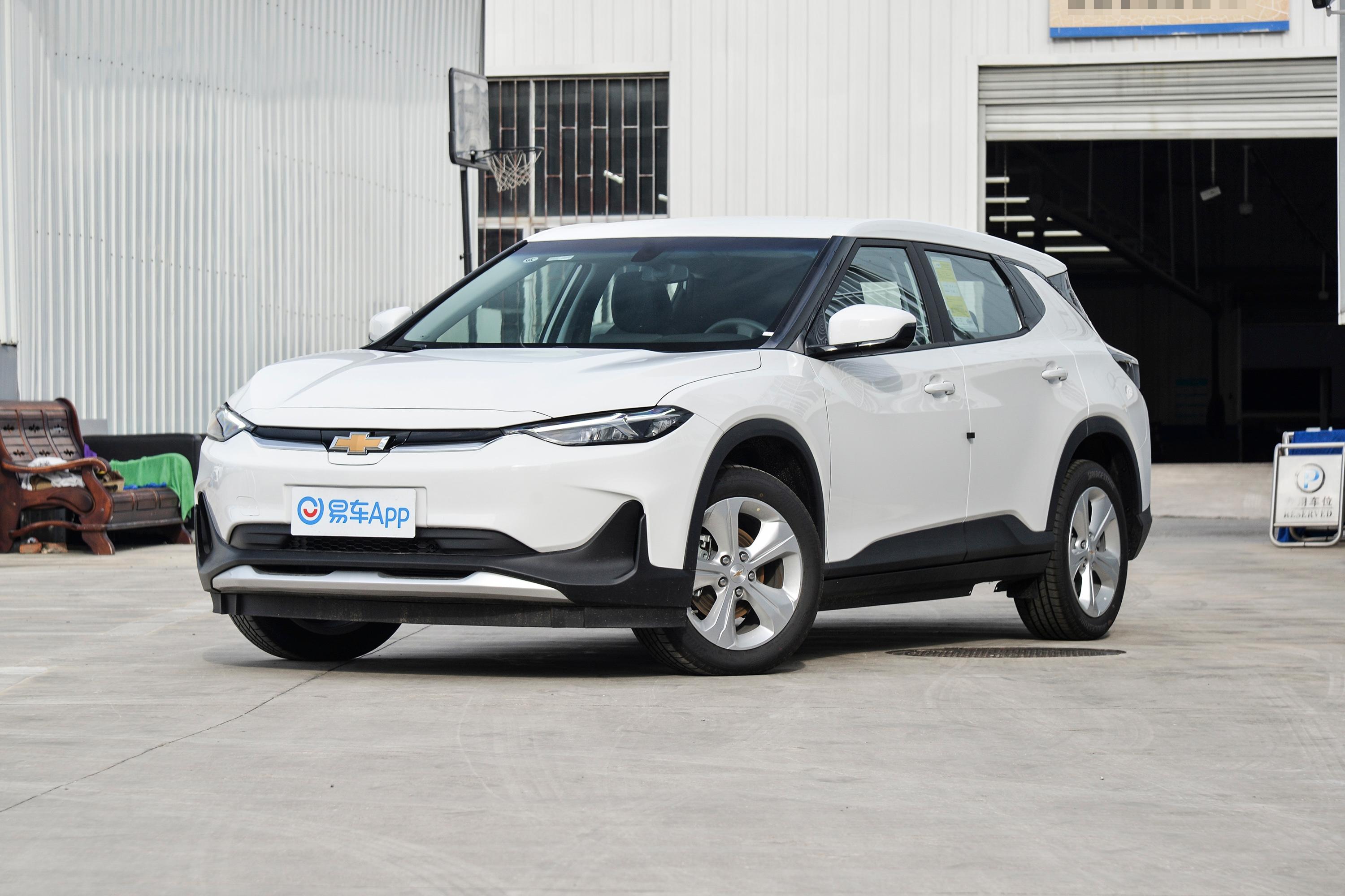 【畅巡518km 星享版Plus侧前45度车头向左水平图片-汽车图片大全】-易车