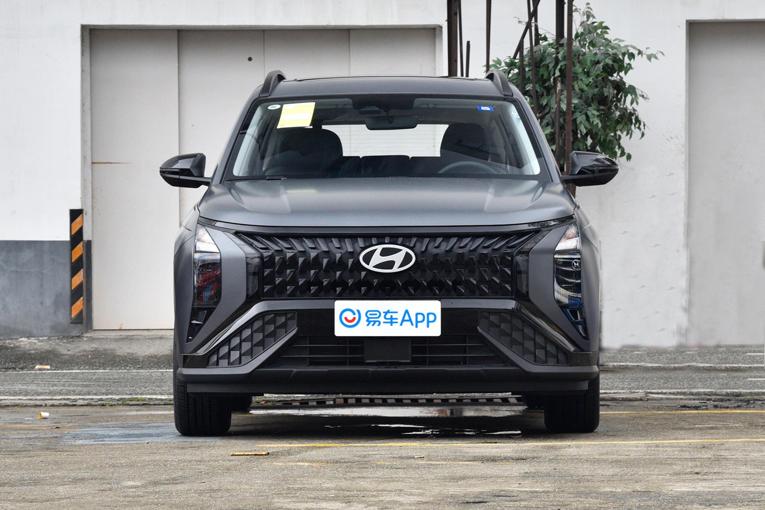 【现代ix35沐飒 2.0L LUX尊贵曜夜版正前水平图片-汽车图片大全】-易车