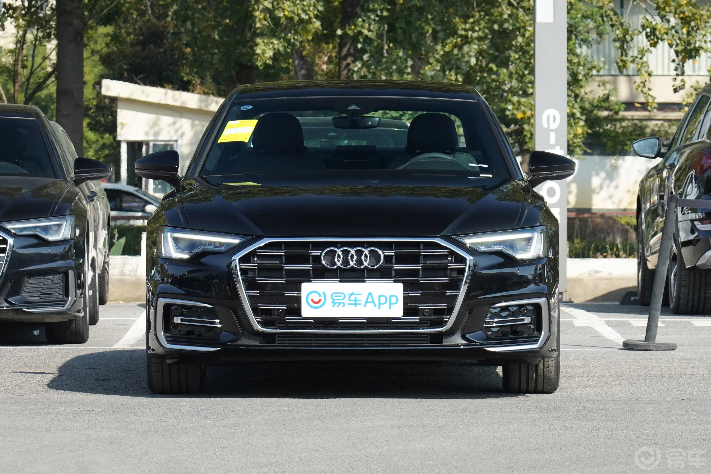 【奥迪A6L40 TFSI 豪华动感型正前水平图片-汽车图片大全】-易车