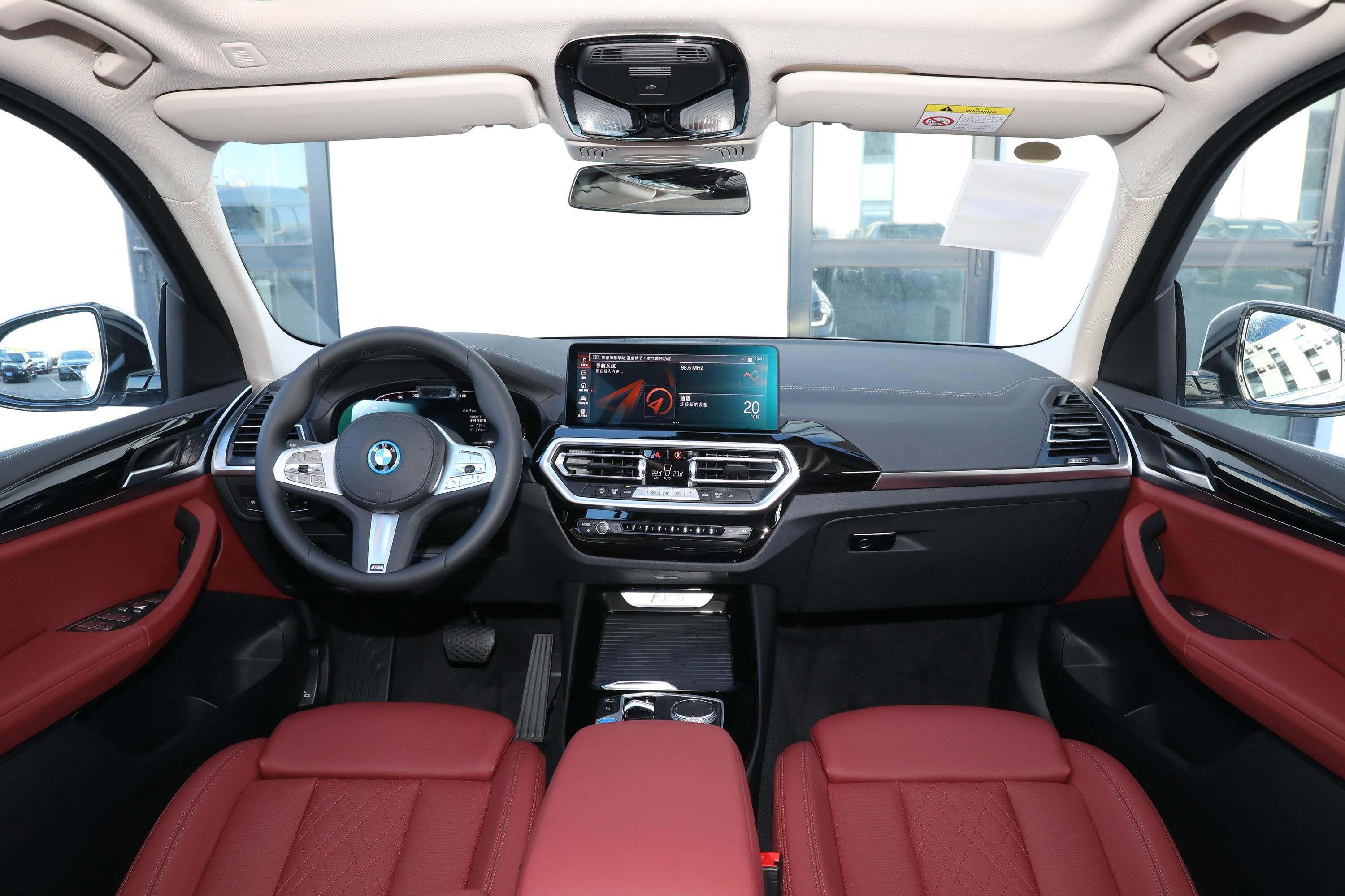【宝马iX3改款 550km 领先型内饰全景正拍图片-汽车图片大全】-易车