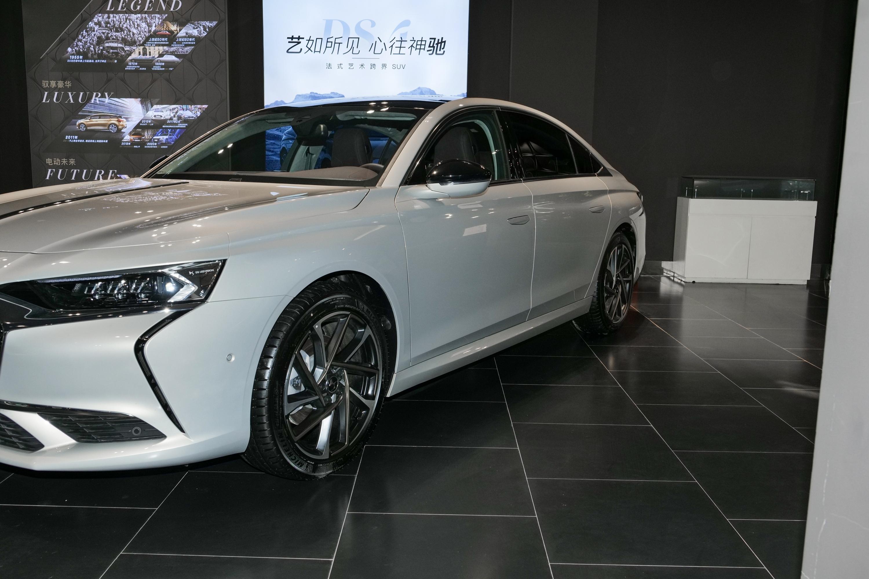 【DS 945THP 歌剧院版外观细节图片-汽车图片大全】-易车