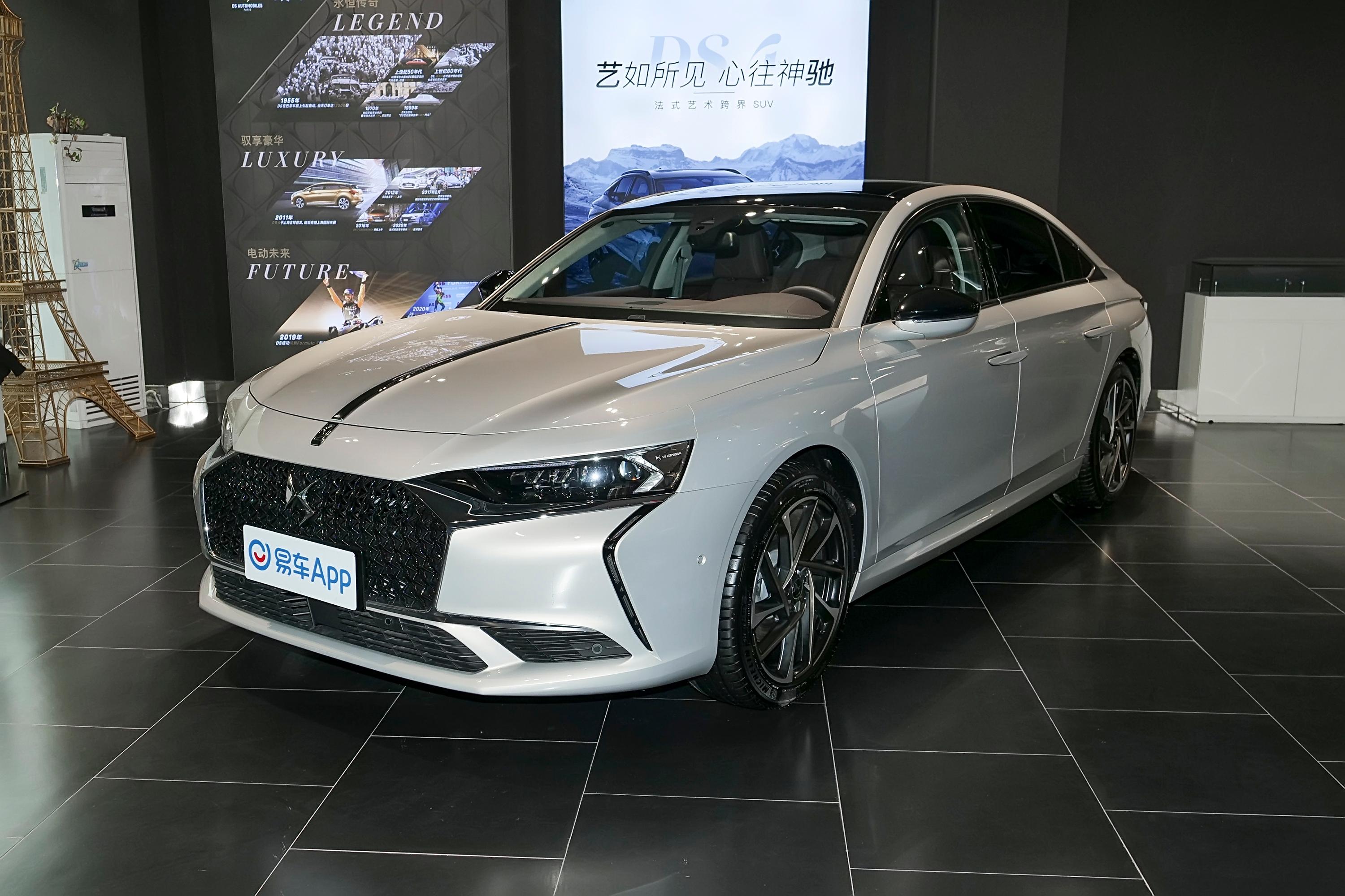 【DS 945THP 歌剧院版侧前45度车头向左水平图片-汽车图片大全】-易车