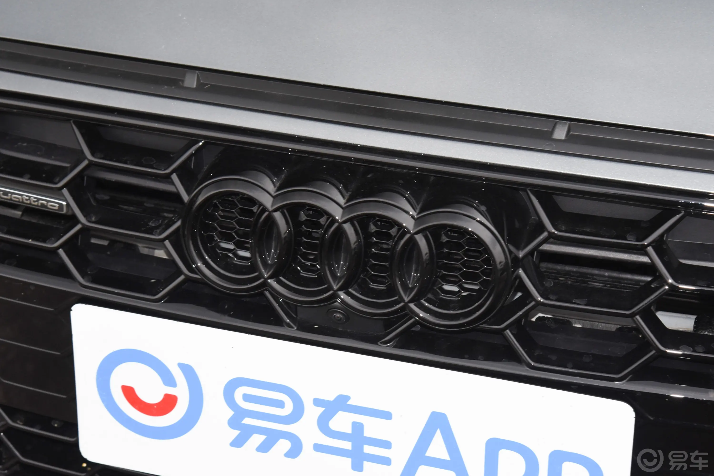 【奥迪A4L45 TFSI quattro 臻选动感型外观细节图片-汽车图片大全】-易车
