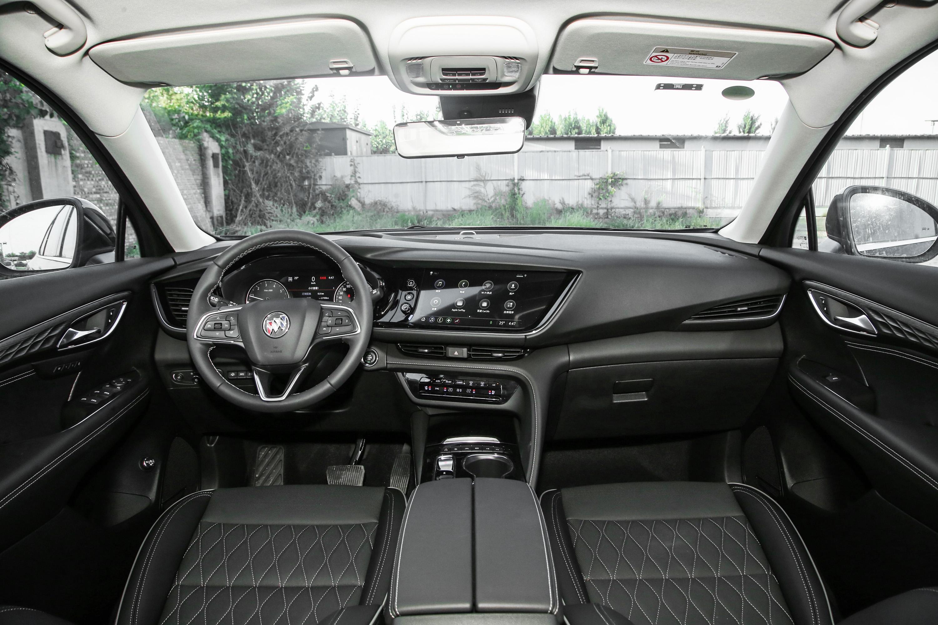 【昂科威昂科威Plus 四驱Avenir艾维亚 5座内饰全景正拍图片-汽车图片大全】-易车