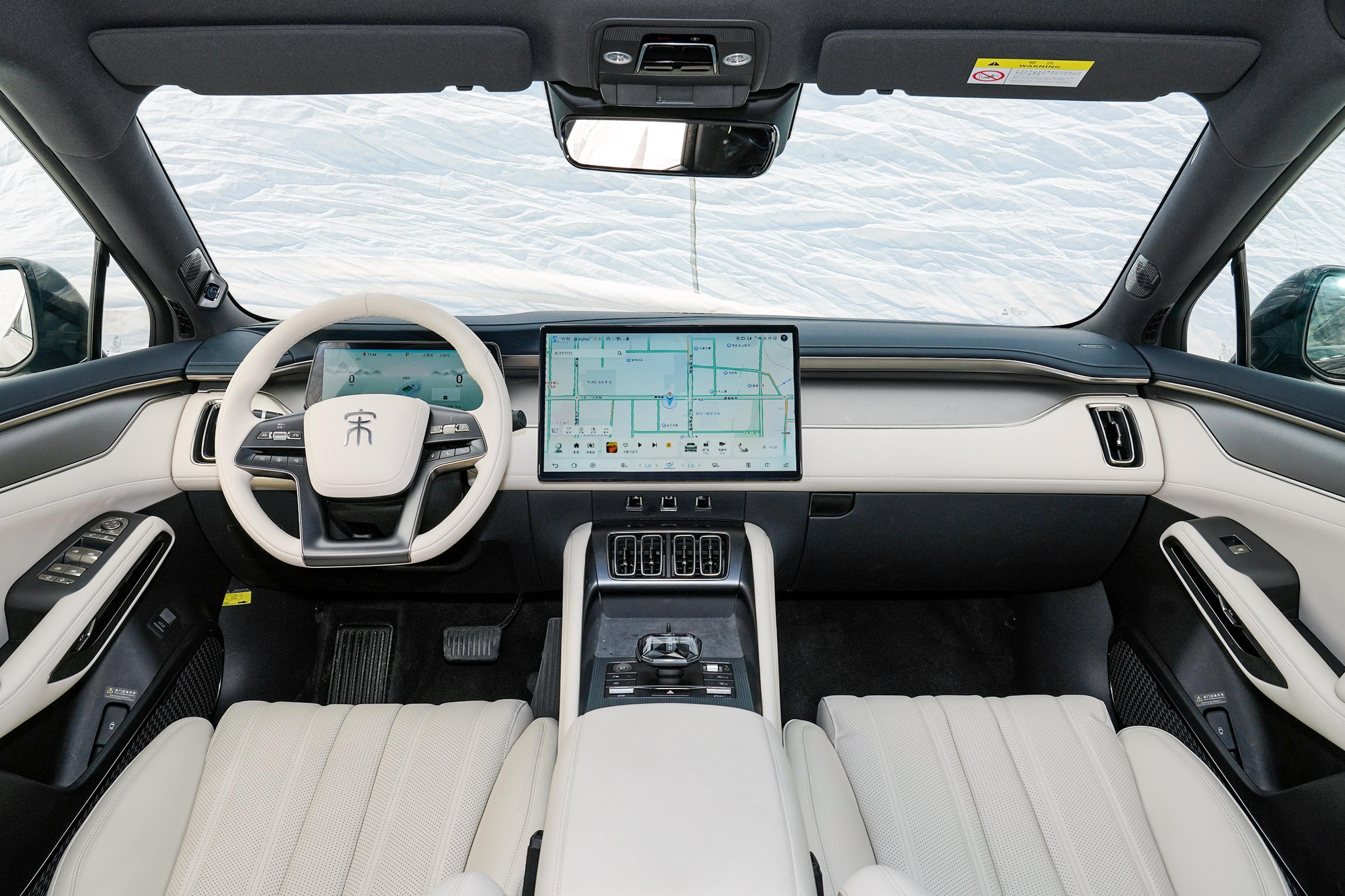 【宋L EV550km 后驱卓越型内饰全景正拍图片-汽车图片大全】-易车