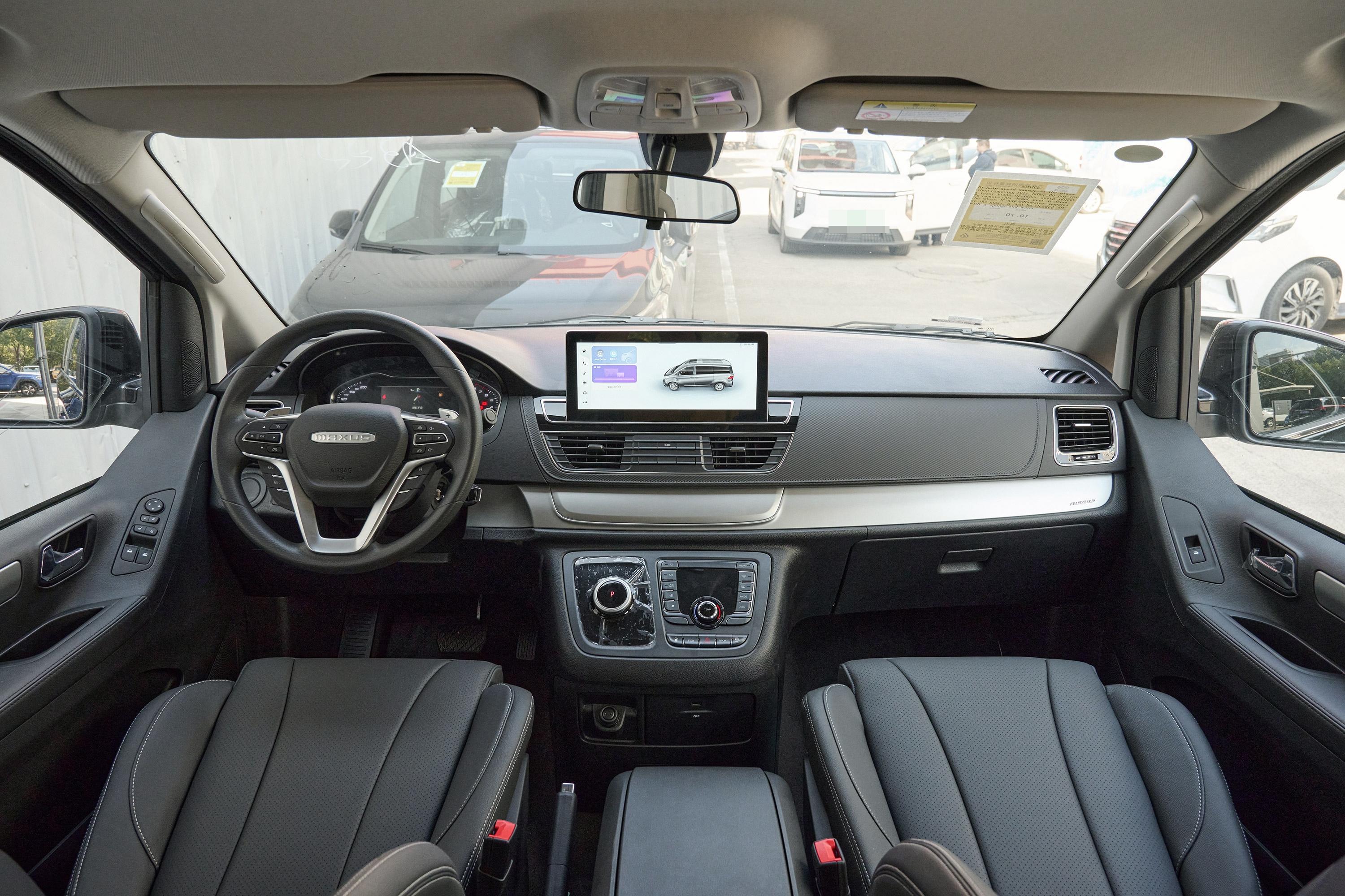 【大通G20改款 ES 2.0T 自动超值版 7座 汽油内饰全景正拍图片-汽车图片大全】-易车