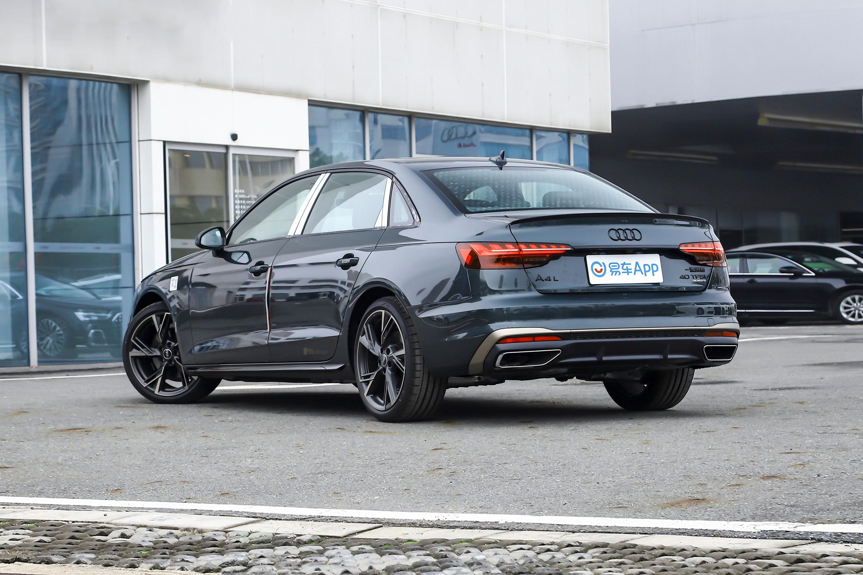 【奥迪A4L40 TFSI quattro RS套件燃速型侧后45度车头向左水平图片-汽车图片大全】-易车