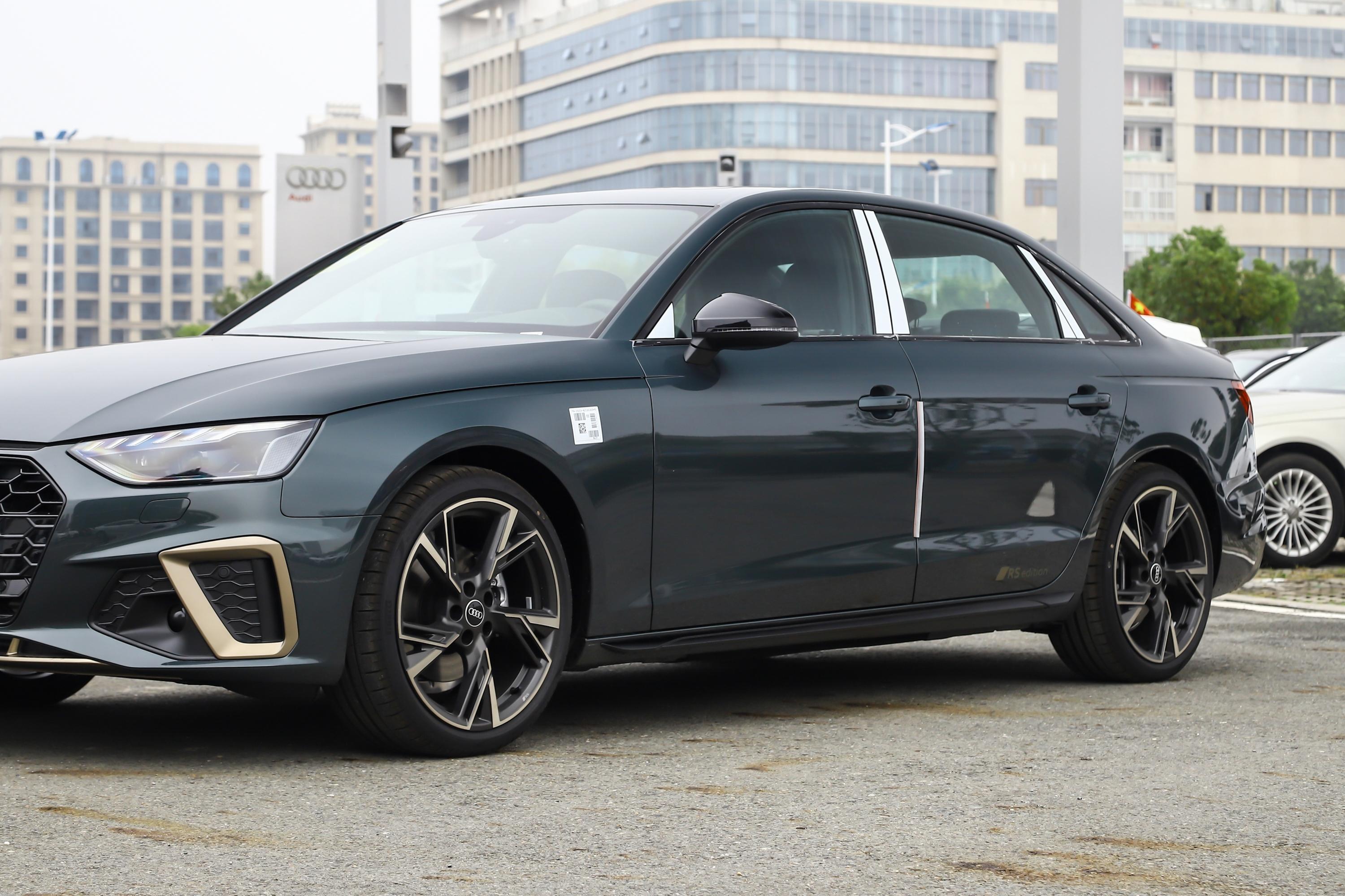 【奥迪A4L40 TFSI quattro RS套件燃速型外观细节图片-汽车图片大全】-易车