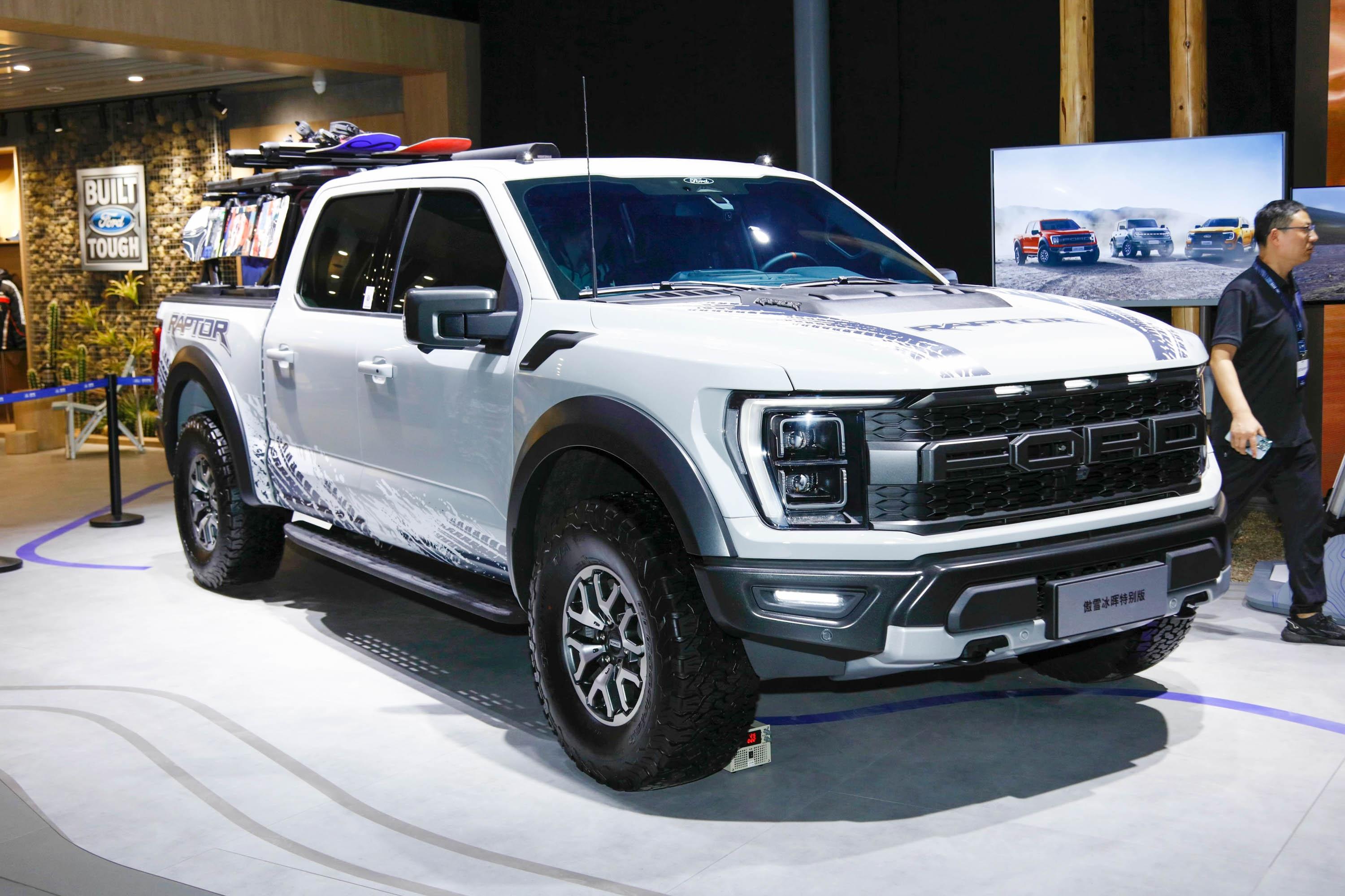 【福特F-1503.5T 猛禽傲雪冰晖特别版外观图片-汽车图片大全】-易车