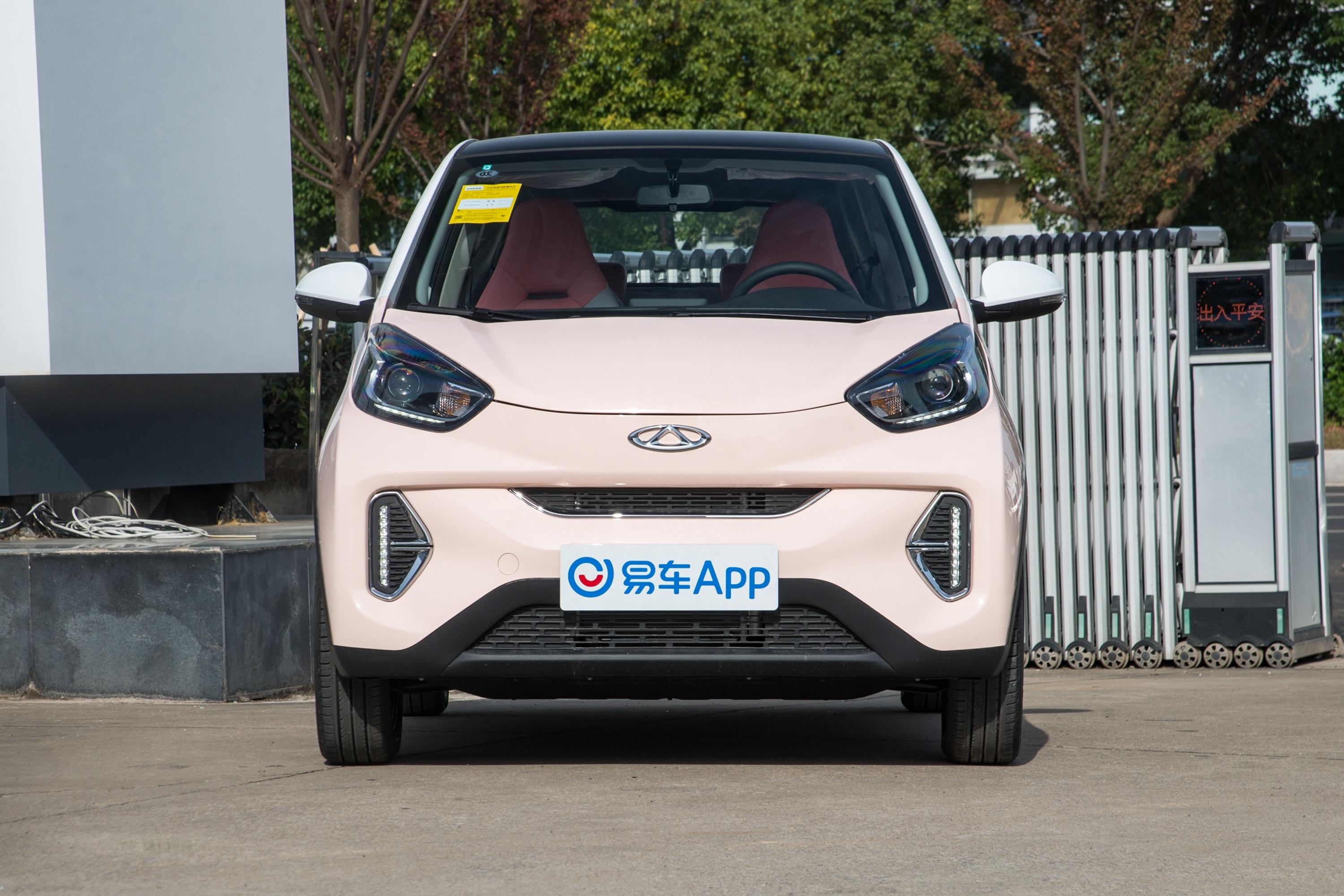 【小蚂蚁251km 真爱版 25.05kWh正前水平图片-汽车图片大全】-易车