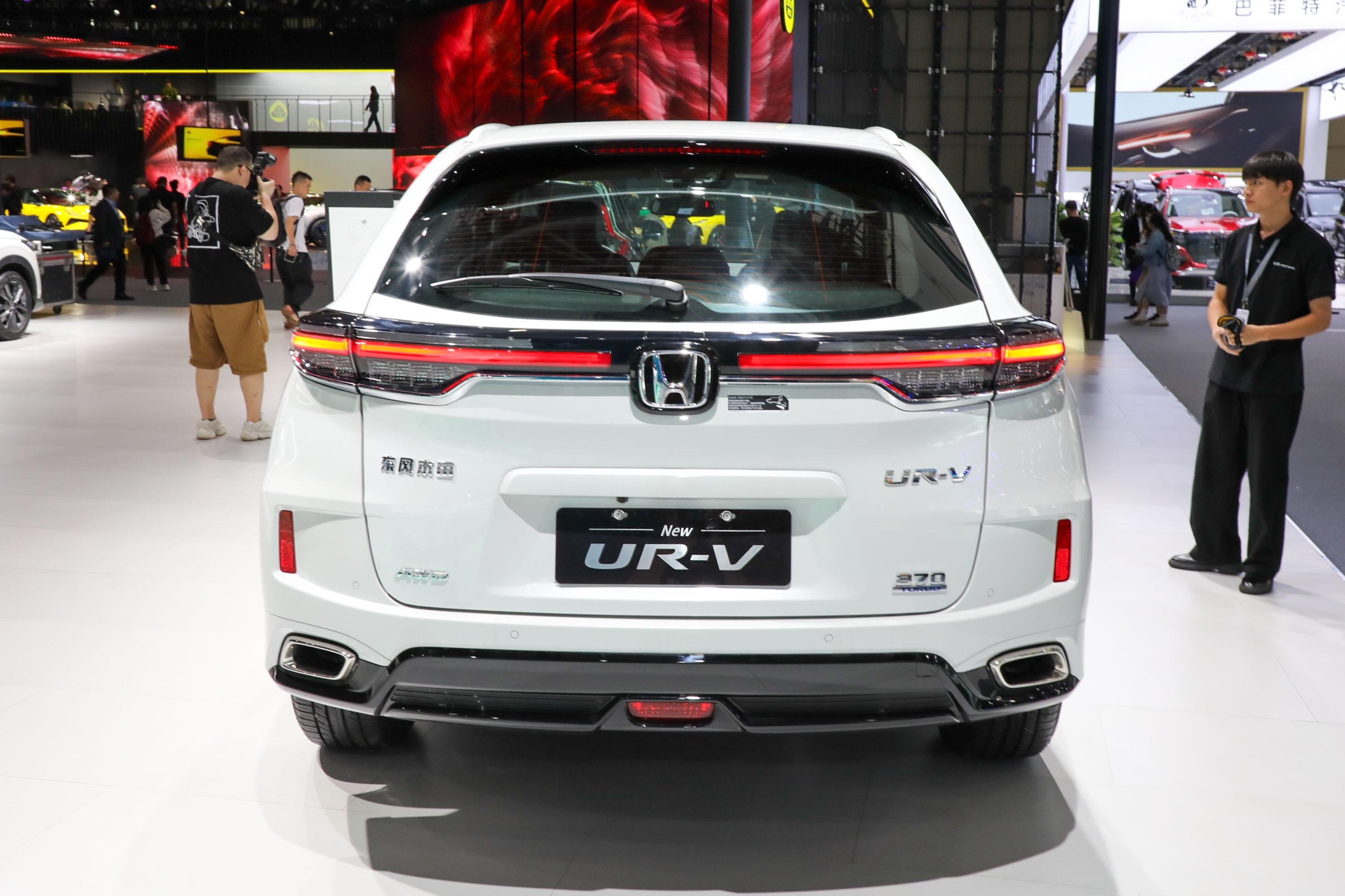 【本田UR-V图片-汽车图片大全】-易车