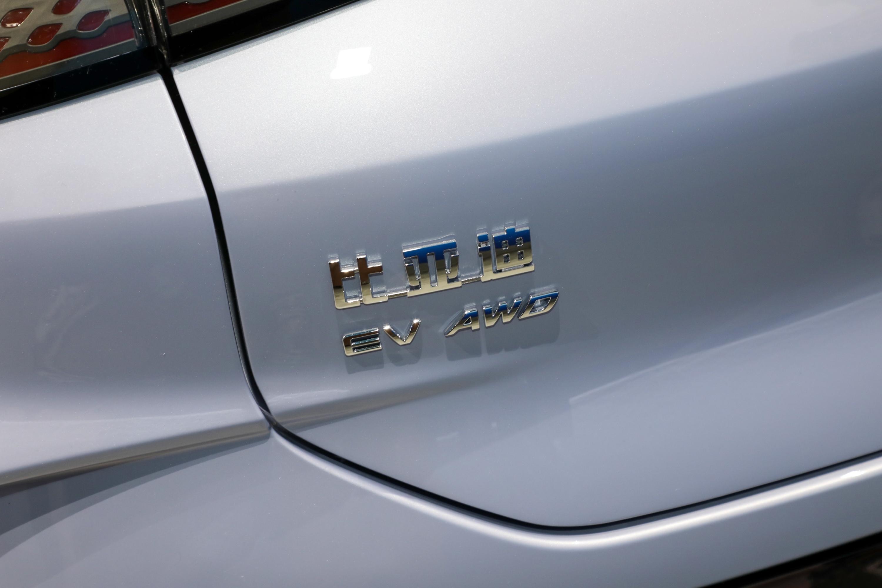 【海狮07EV图片-汽车图片大全】-易车