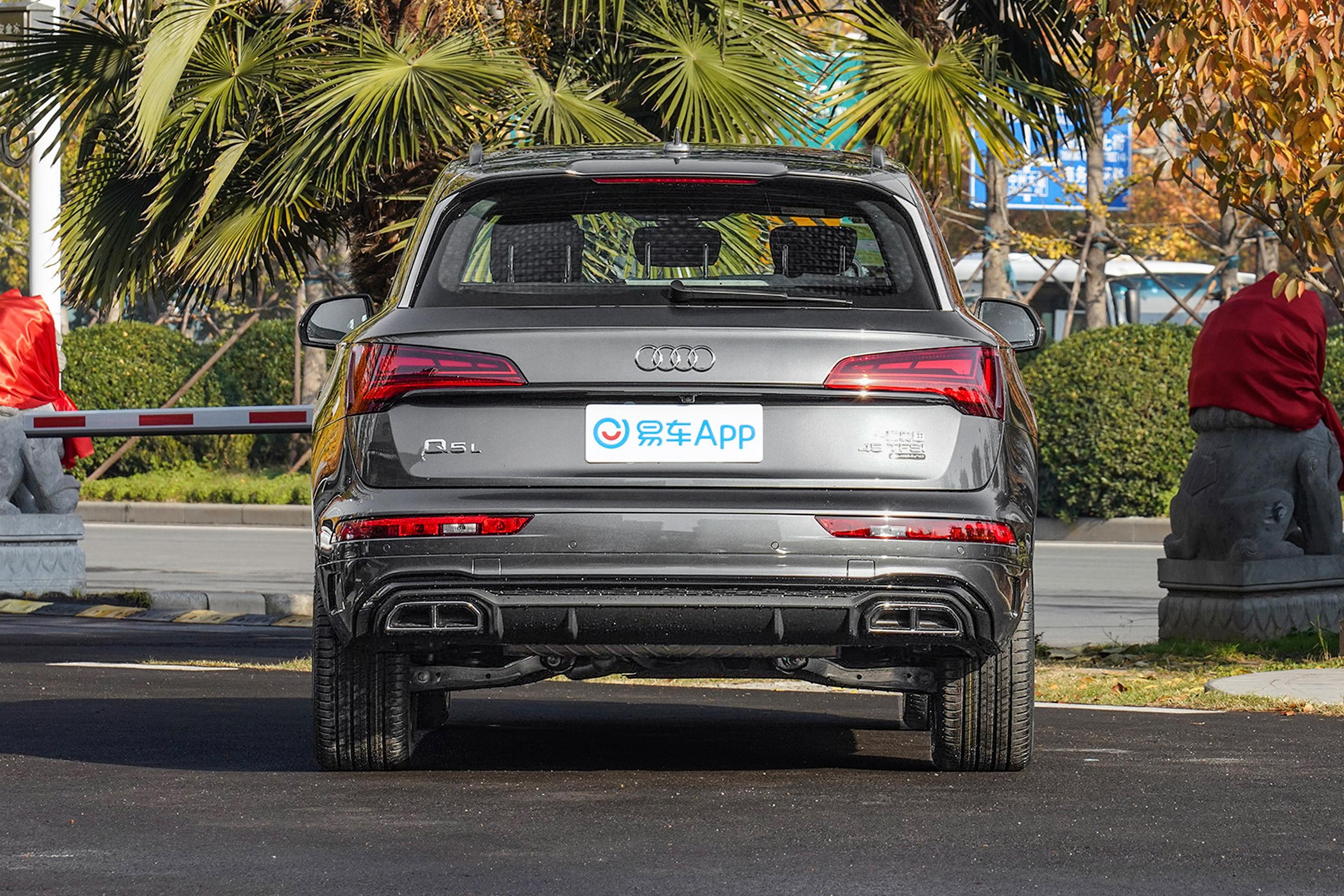 【奥迪Q5L45 TFSI 豪华动感型正后水平图片-汽车图片大全】-易车