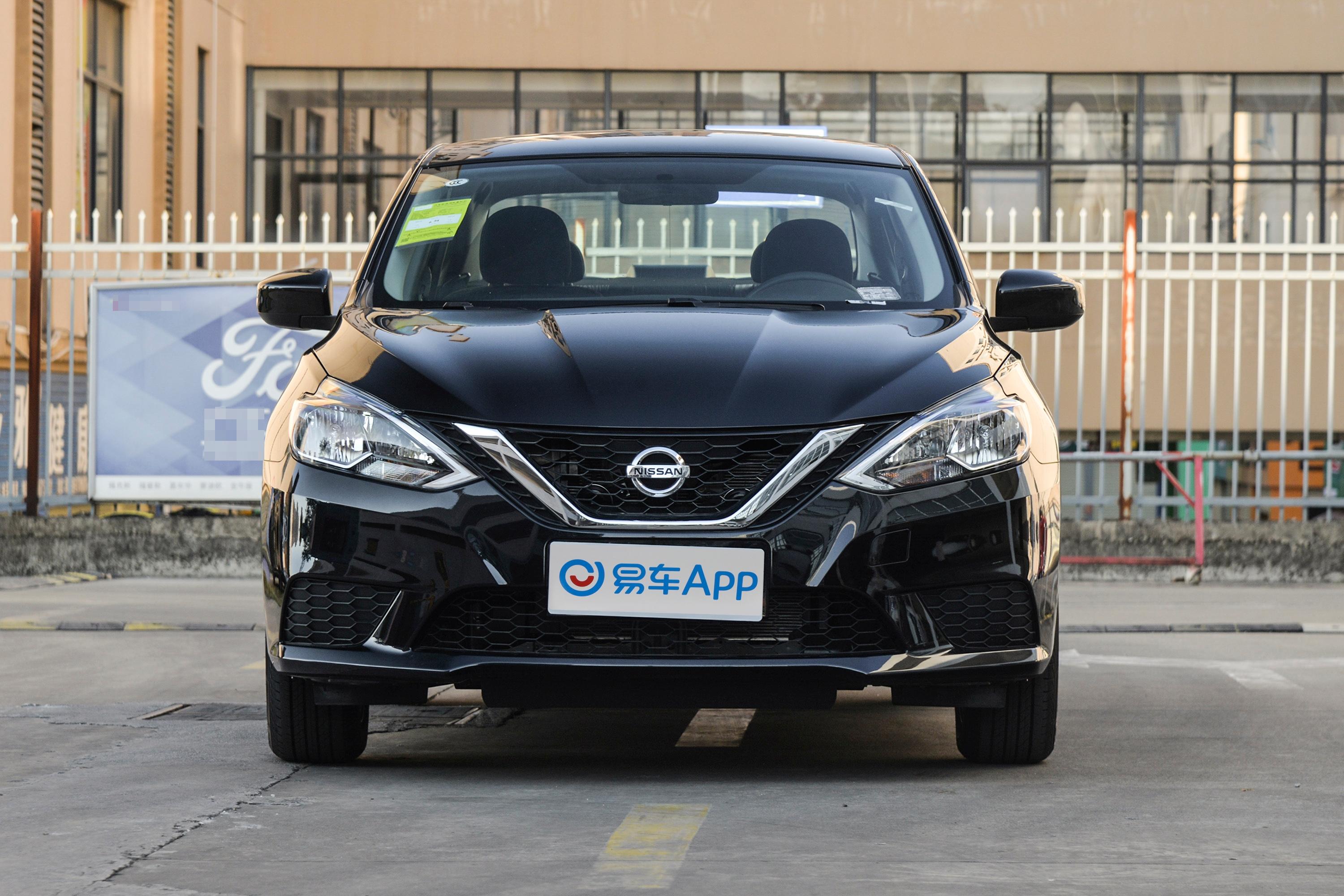 【轩逸改款 经典 1.6L XE舒适版正前水平图片-汽车图片大全】-易车