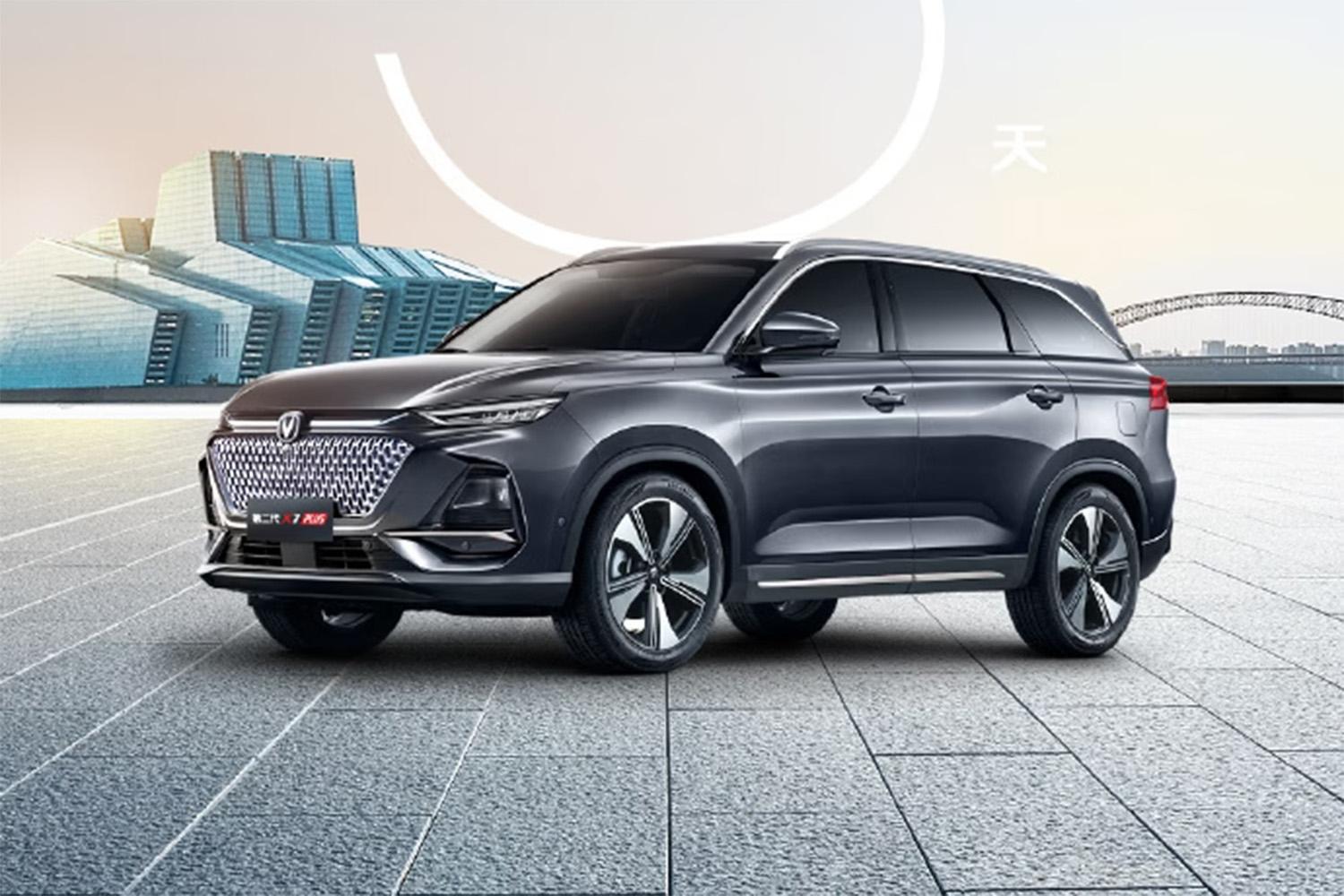 【长安X5 PLUS图片-汽车图片大全】-易车