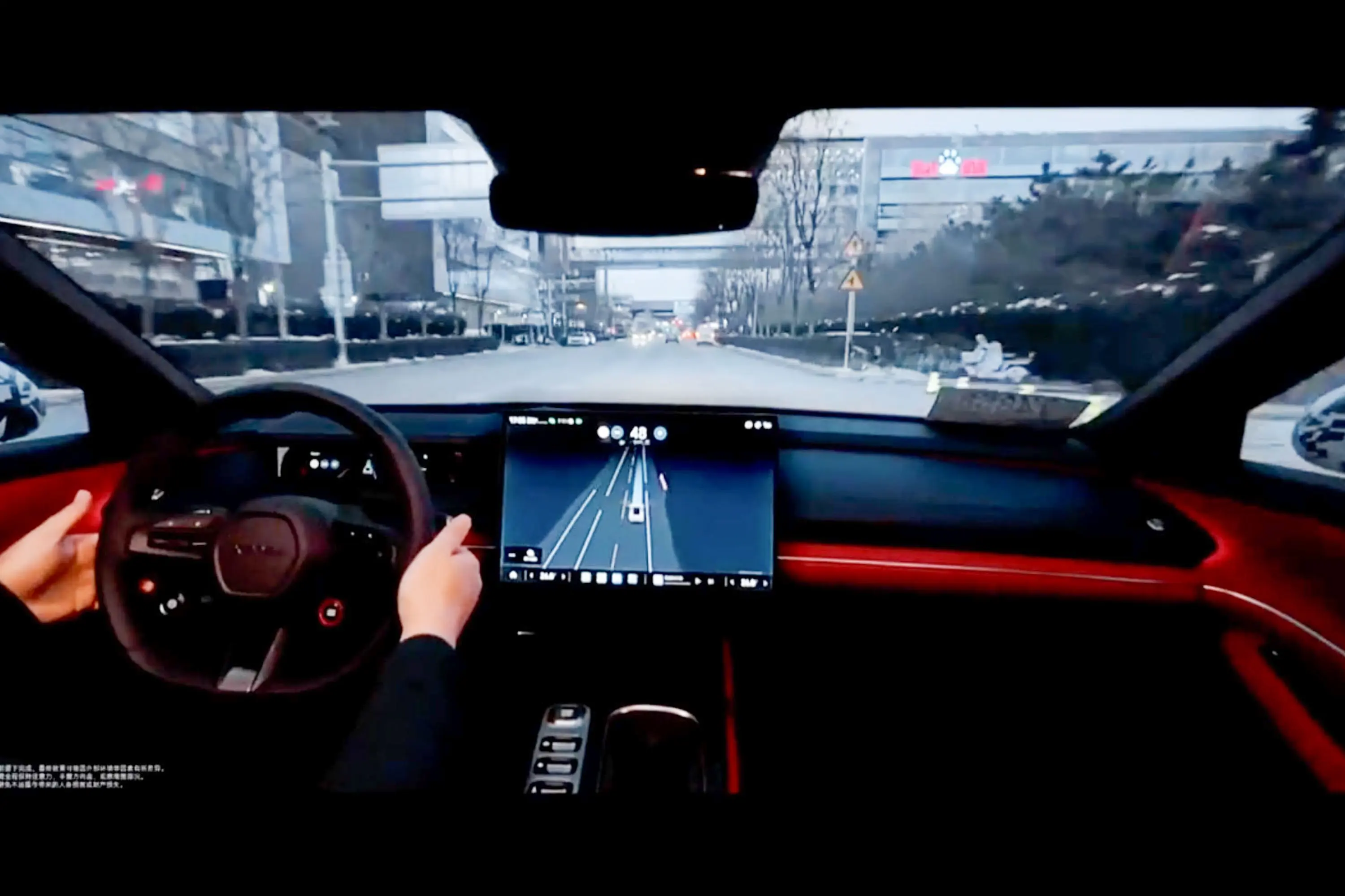 【小米SU7图片-汽车图片大全】-易车