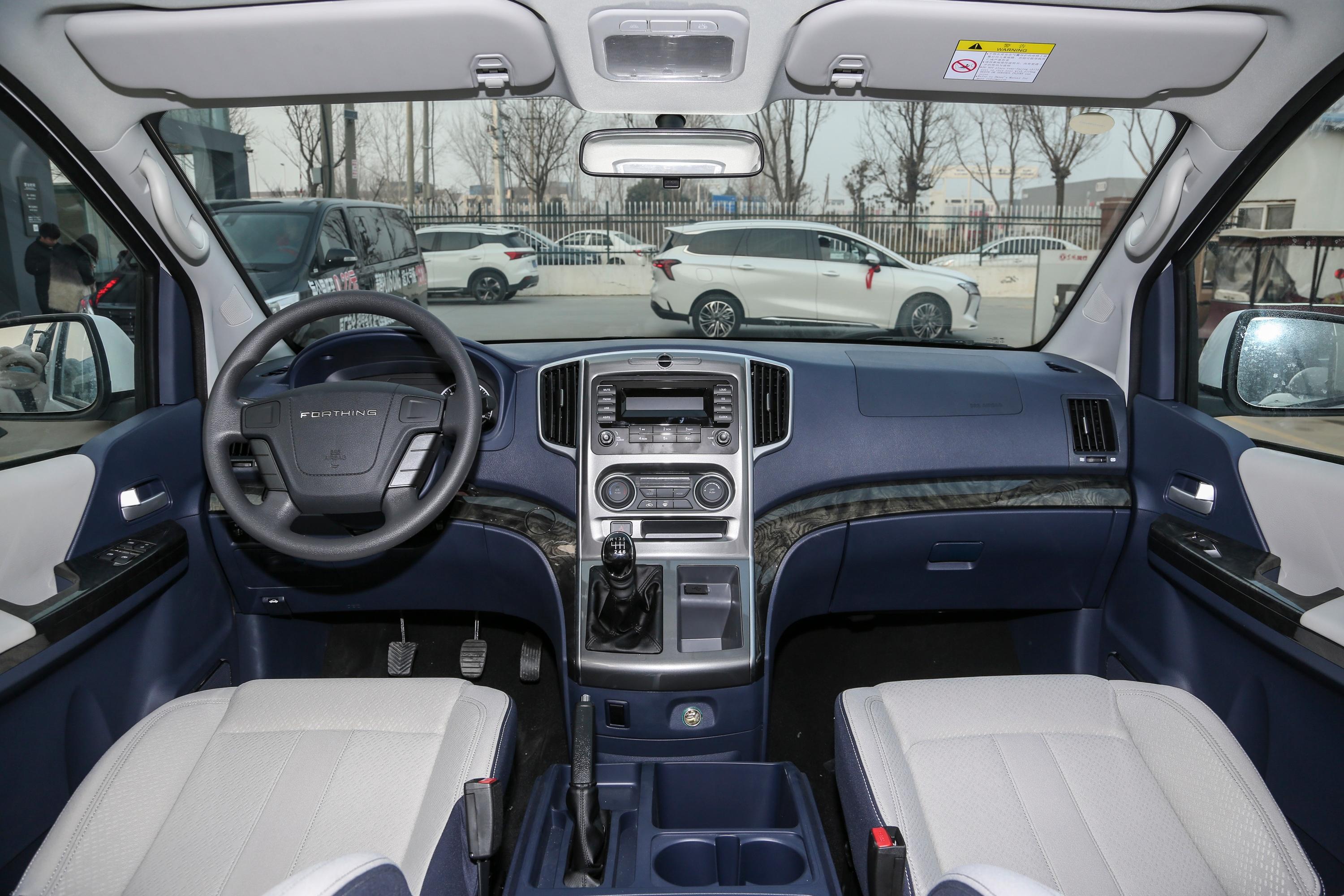 【菱智PLUS1.5T 手动舒适型 7座内饰全景正拍图片-汽车图片大全】-易车