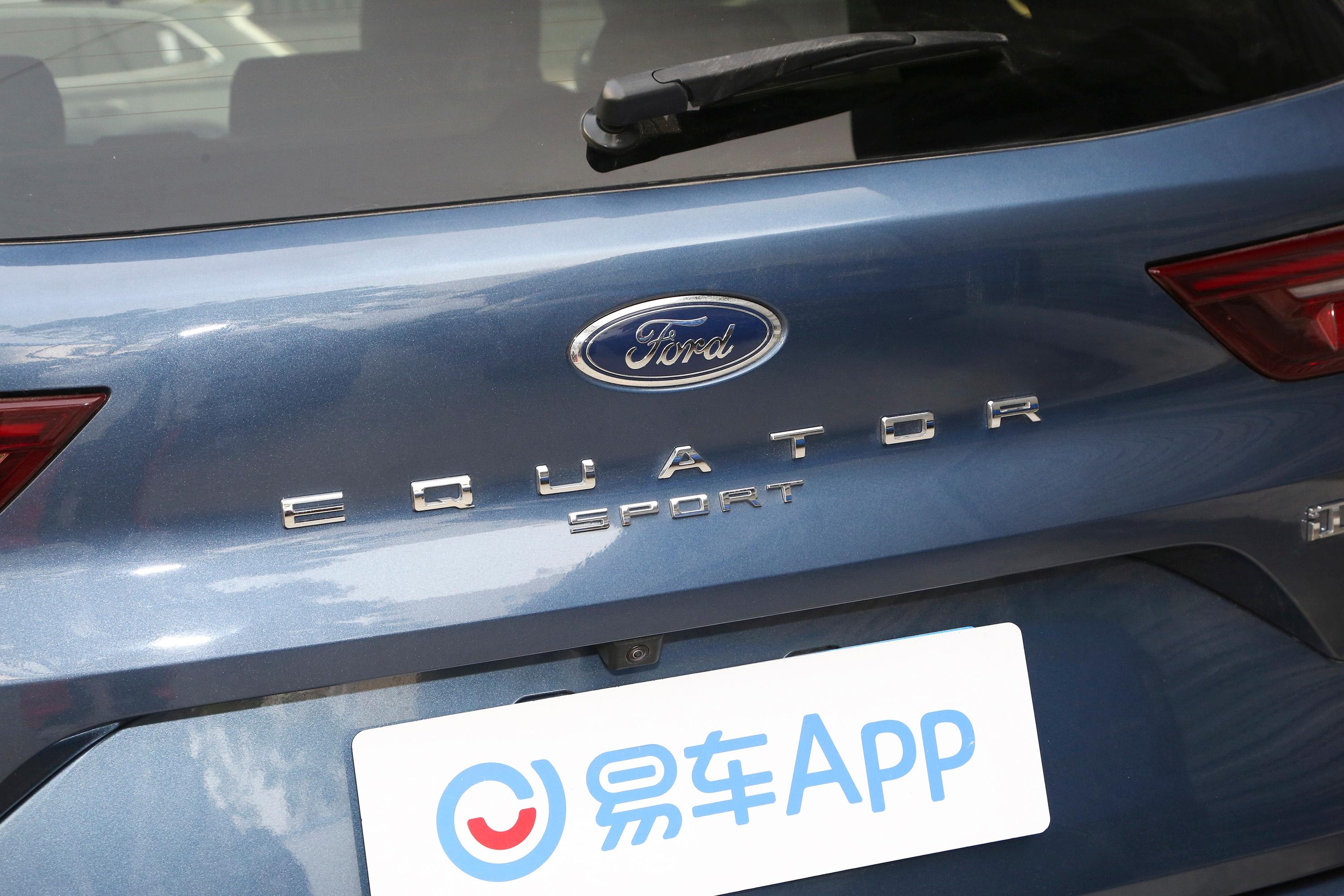 【领睿EcoBoost 170 尊领型PLUS外观细节图片-汽车图片大全】-易车