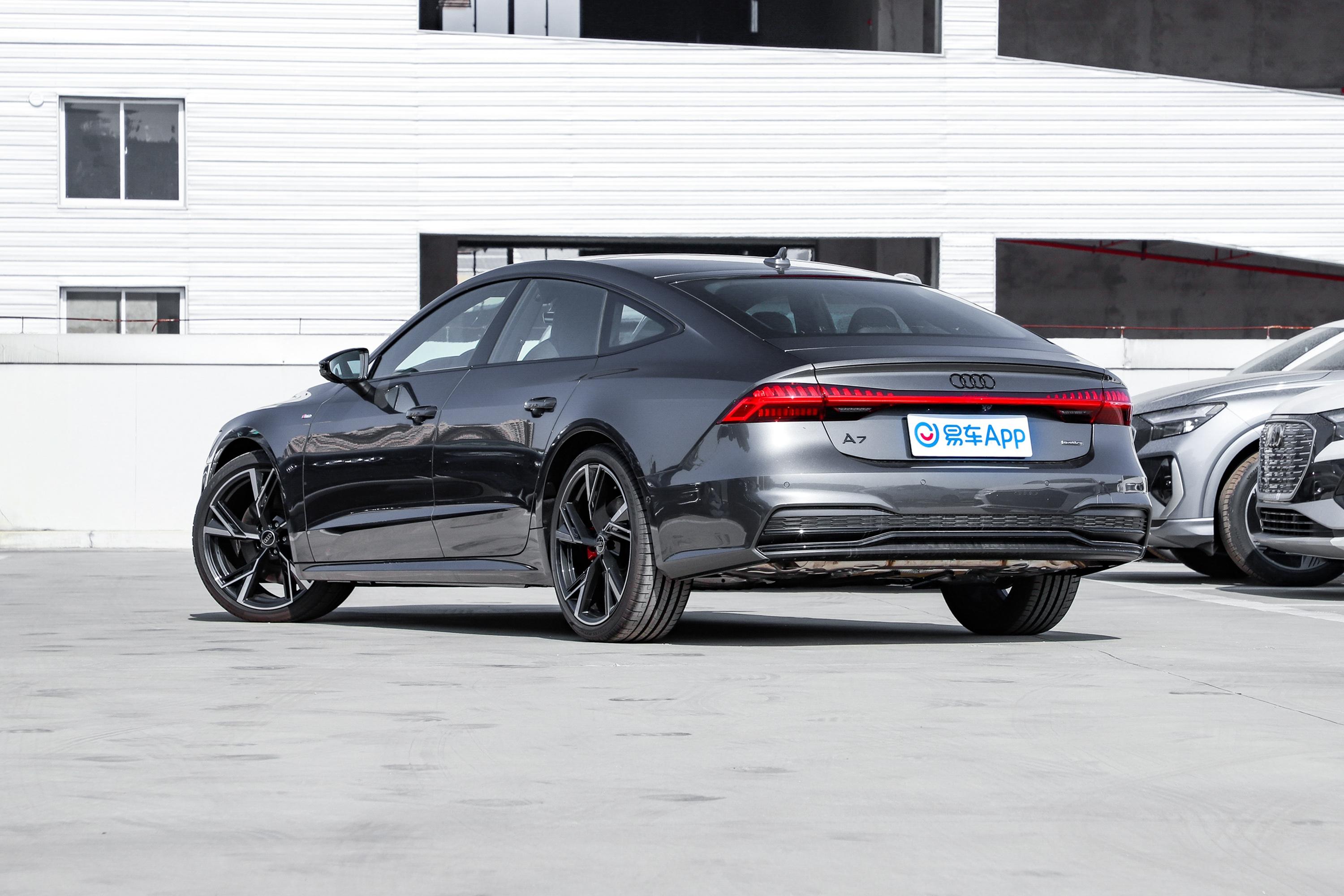 【奥迪A755 TFSI quattro 尊享型侧后45度车头向左水平图片-汽车图片大全】-易车