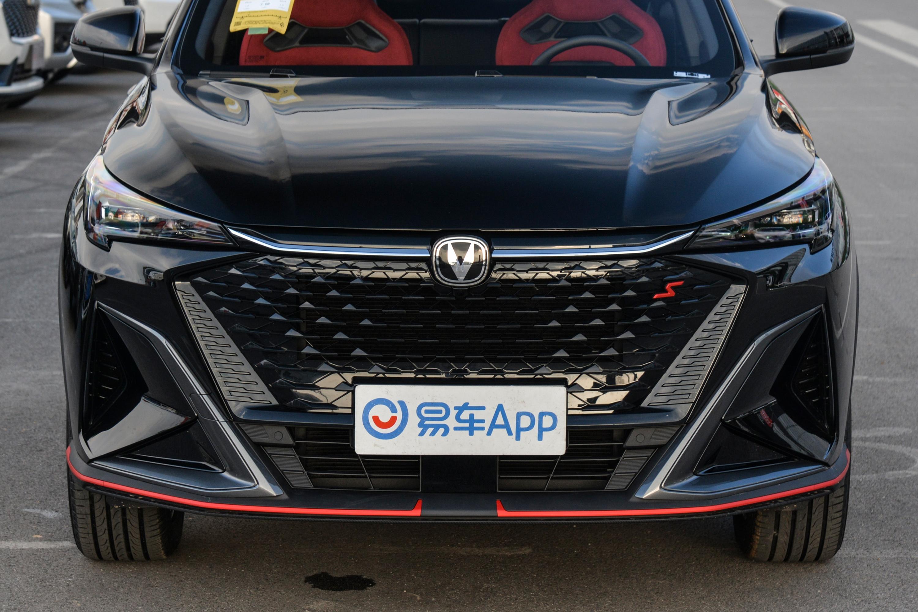 【长安X5 PLUS1.5T 先锋型外观细节图片-汽车图片大全】-易车