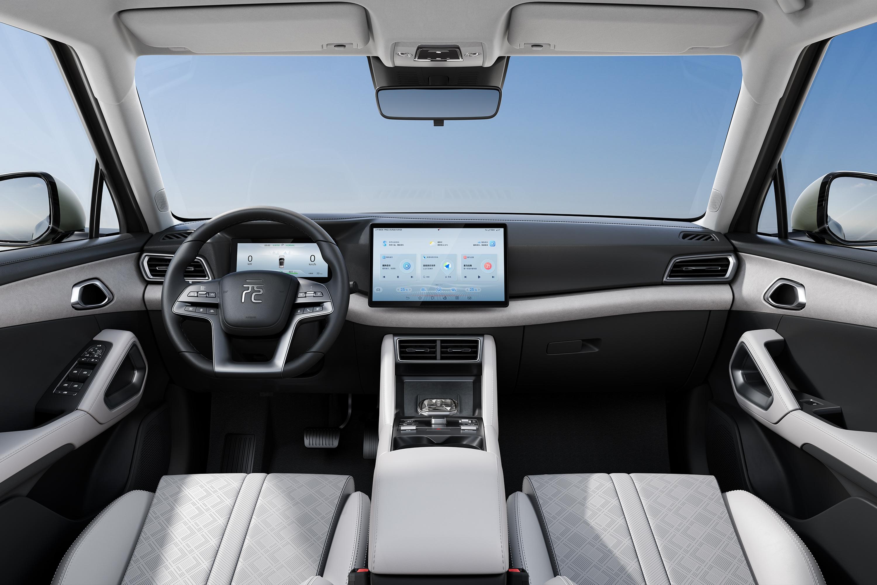 【元UP图片-汽车图片大全】-易车