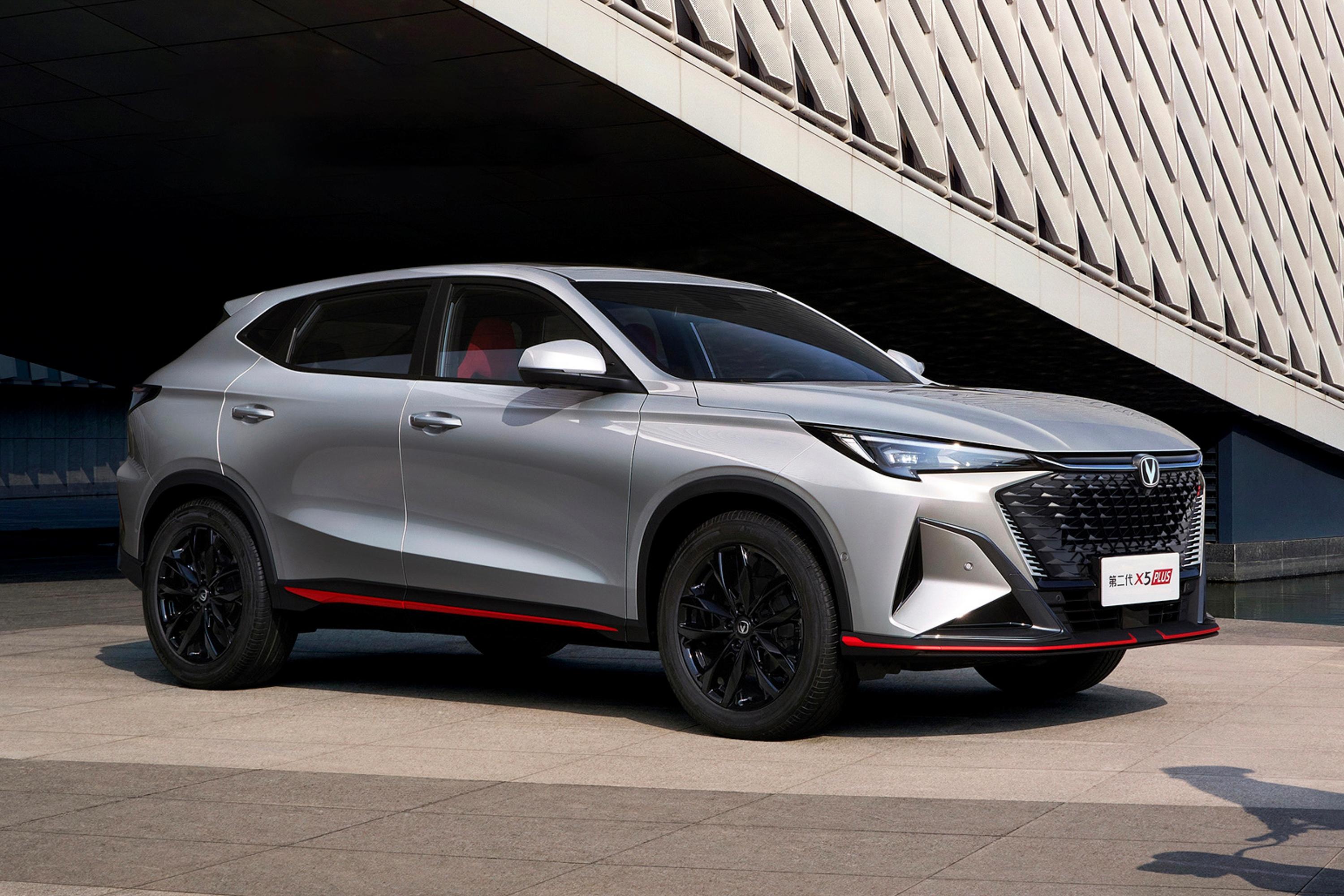 【长安X5 PLUS图片-汽车图片大全】-易车