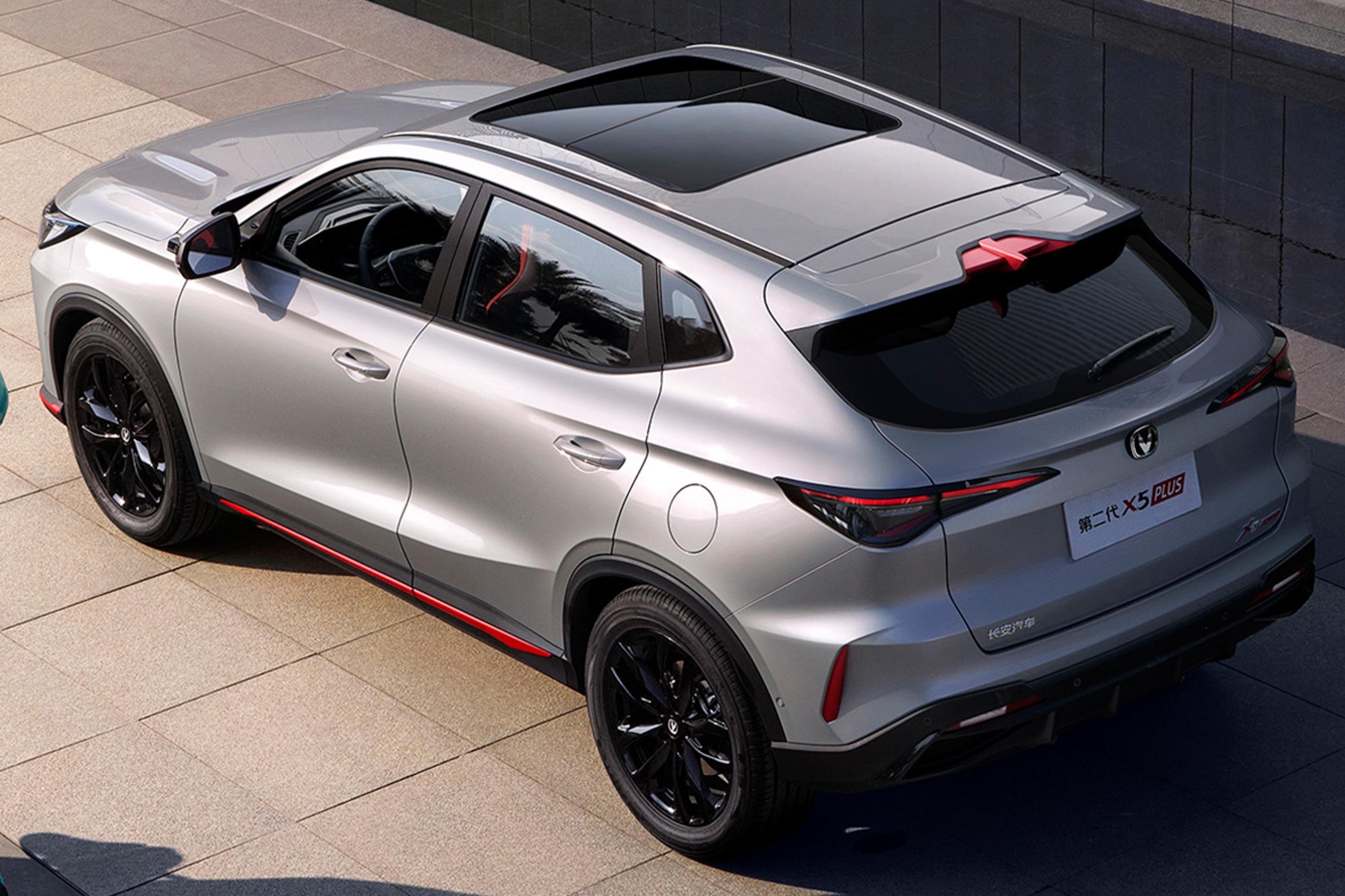 【长安X5 PLUS图片-汽车图片大全】-易车