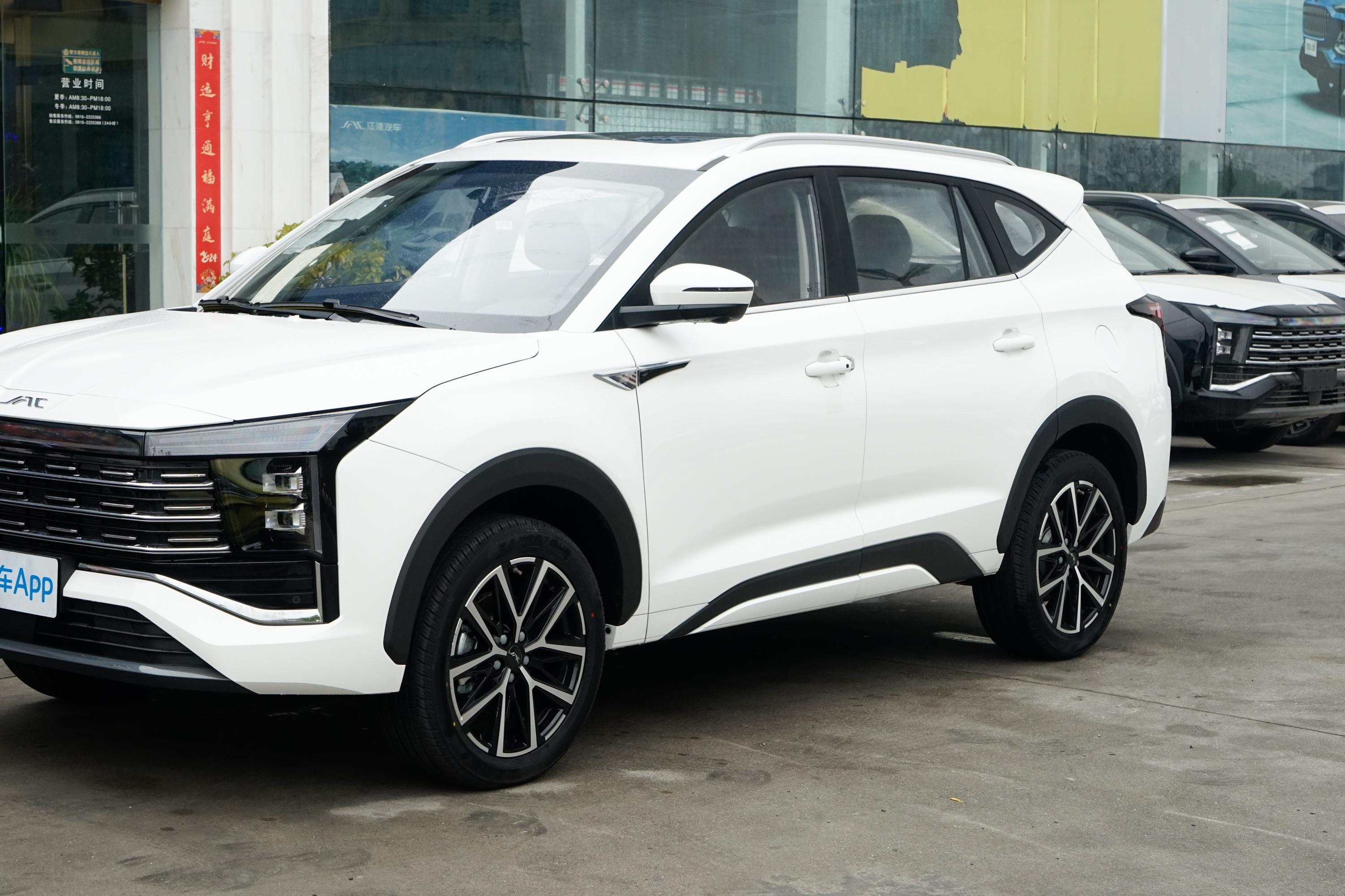 【江淮X8 PLUS1.5T 双离合智享版 5座外观细节图片-汽车图片大全】-易车