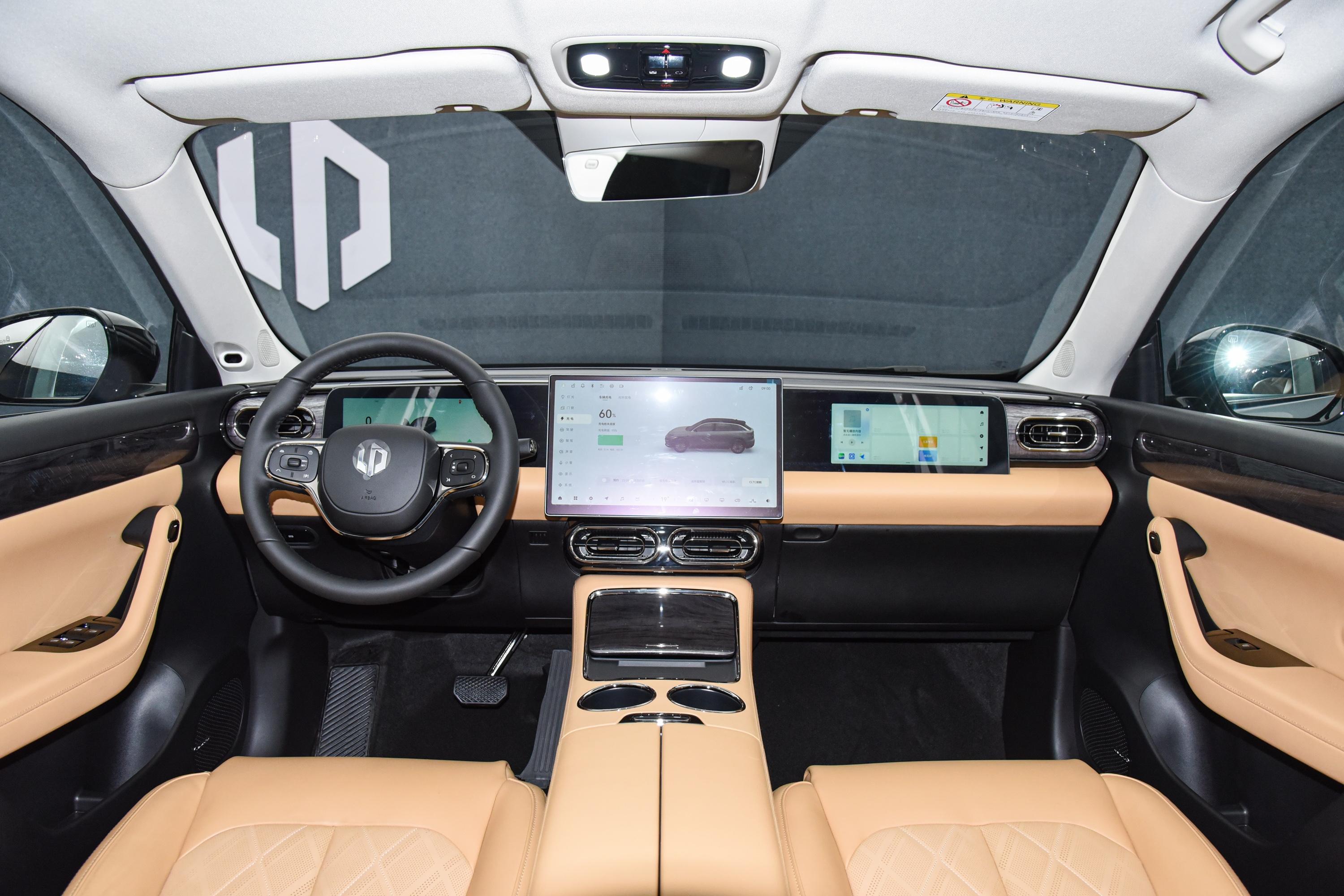 【零跑C11 增程版300km 300尊享版内饰全景正拍图片-汽车图片大全】-易车