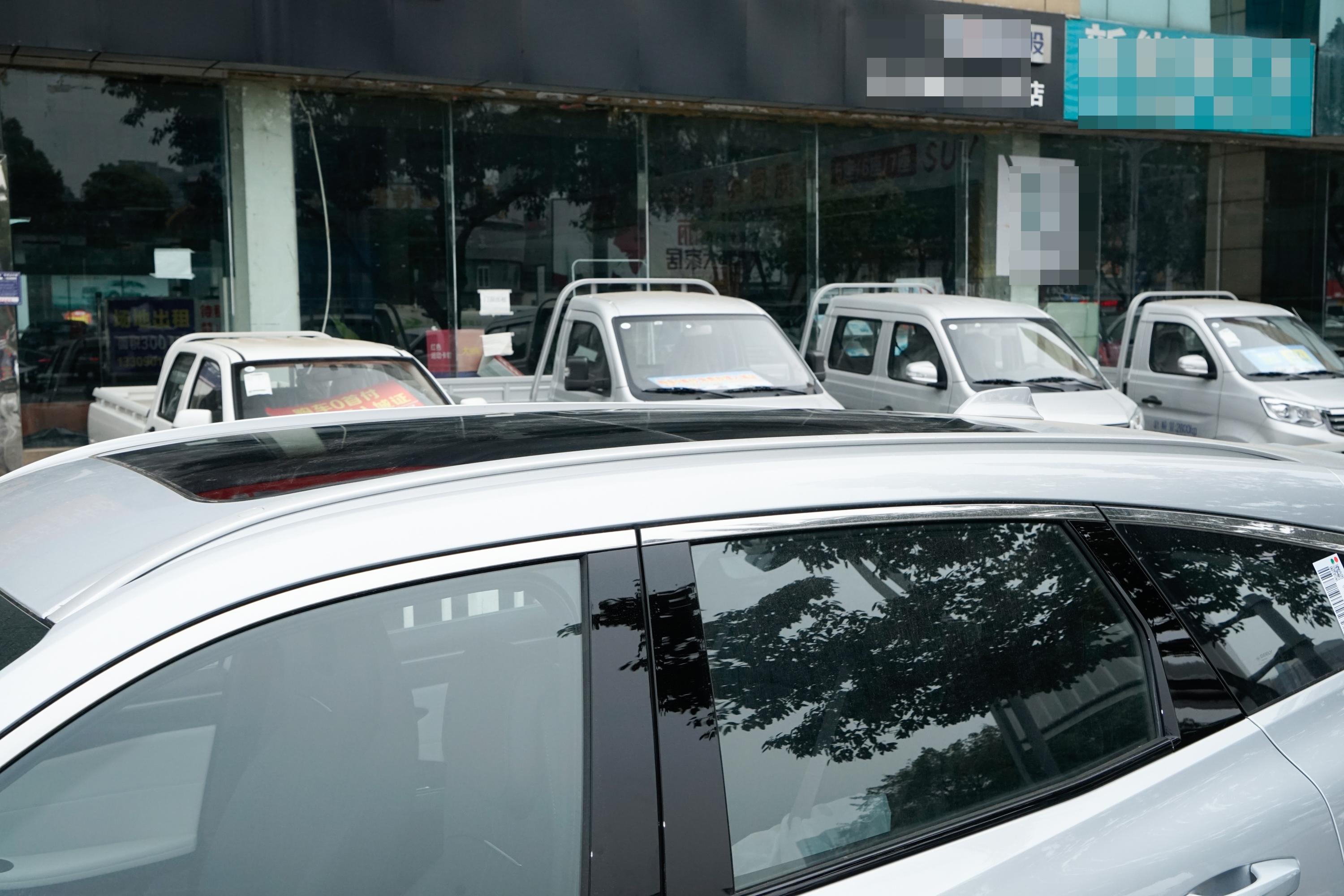 【银河L7龙腾版 1.5T 115km MAX车顶行李架图片-汽车图片大全】-易车