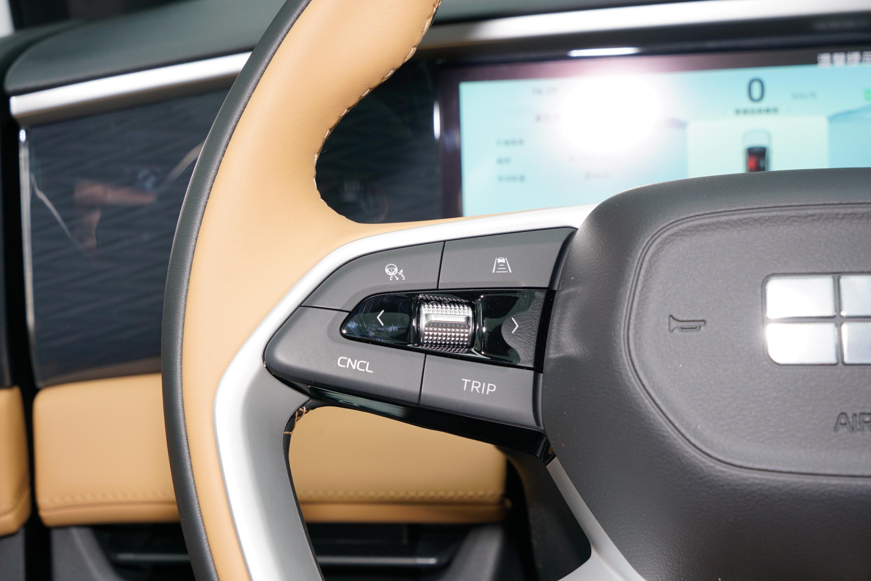 【银河L7龙腾版 1.5T 115km PLUS左侧方向盘功能按键图片-汽车图片大全】-易车