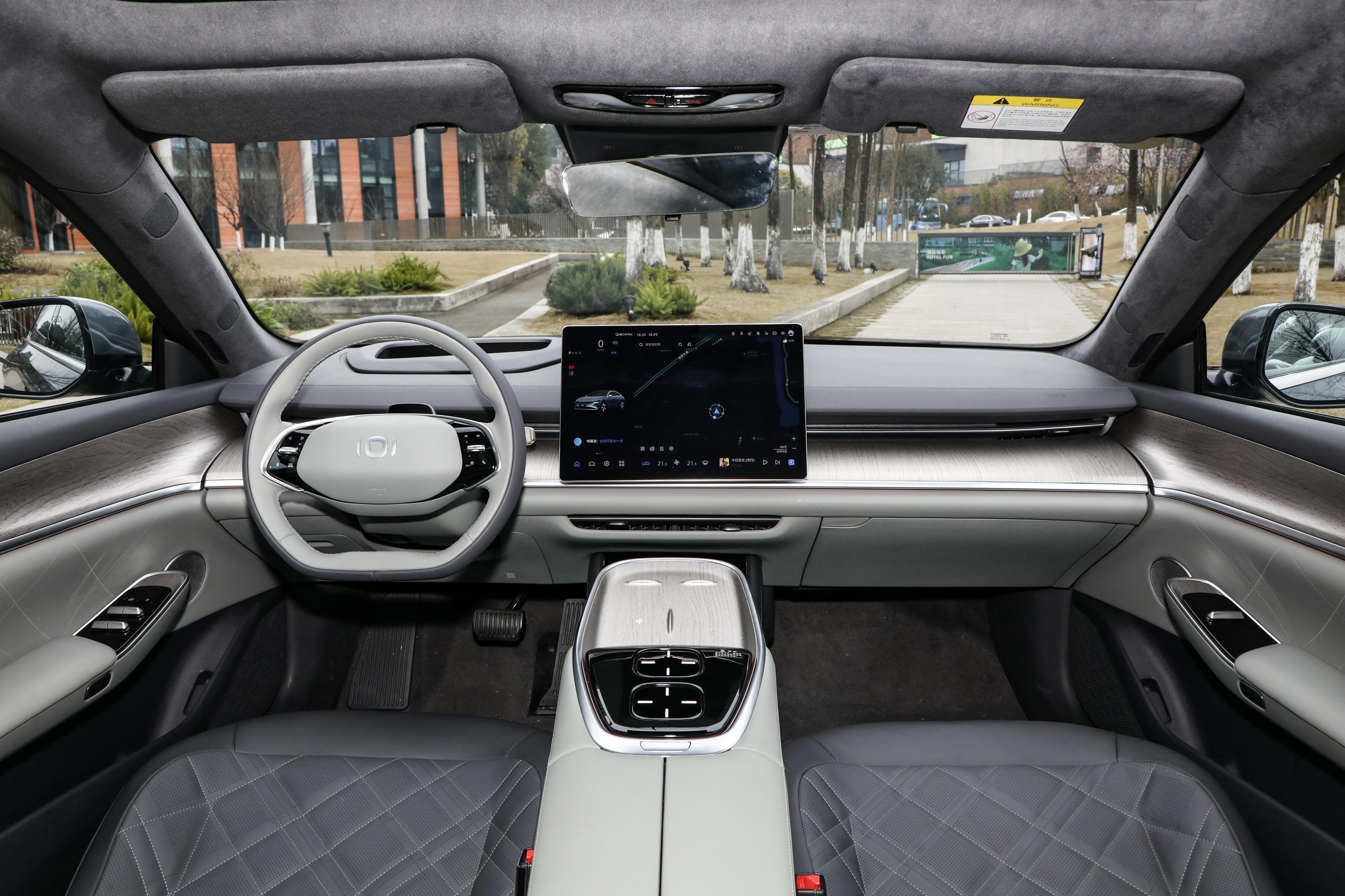 【长安启源A07纯电 真香版 710km 旗舰版内饰全景正拍图片-汽车图片大全】-易车