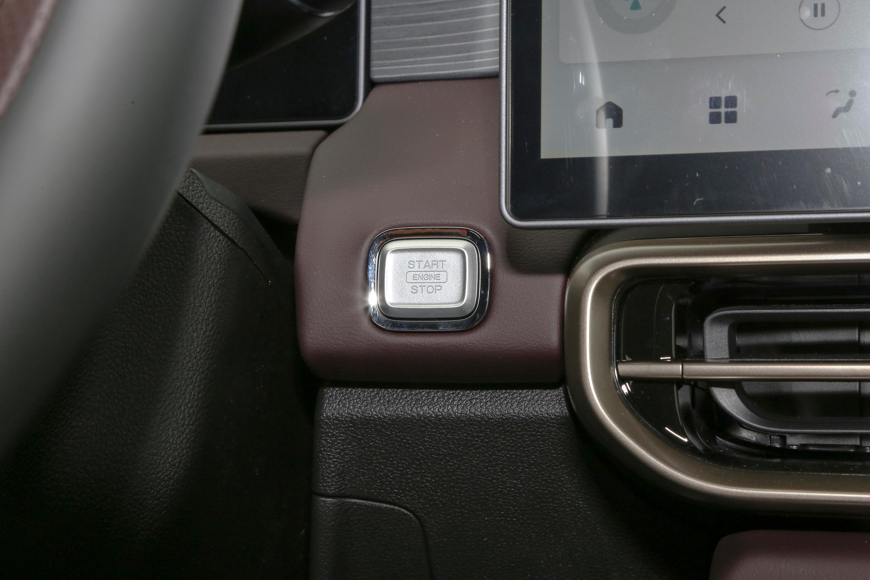 【捷途X90 PRO2.0T 尊贵版 5座钥匙孔或一键启动按键图片-汽车图片大全】-易车