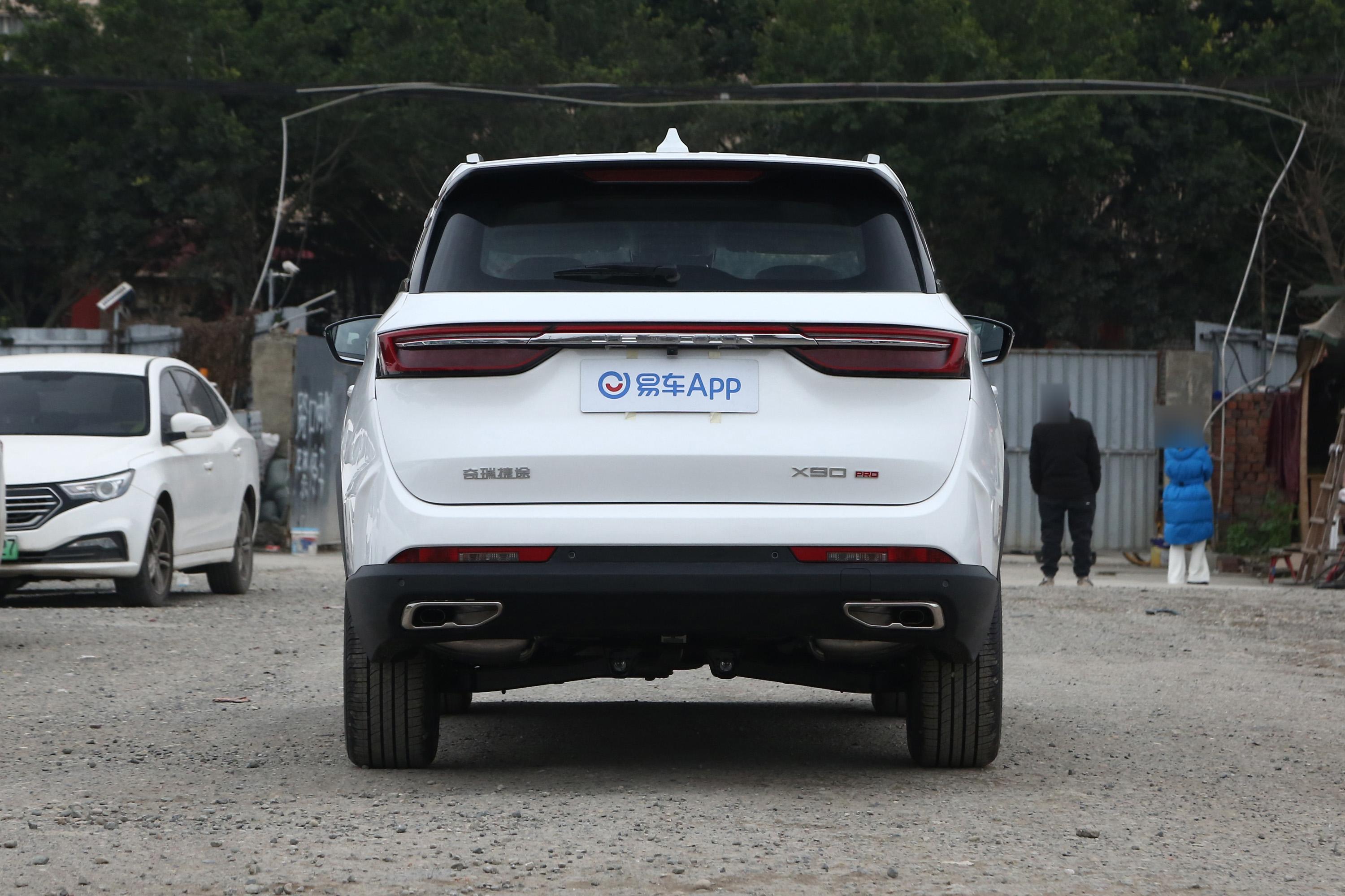 【捷途X90 PRO2.0T 尊贵版 5座正后水平图片-汽车图片大全】-易车